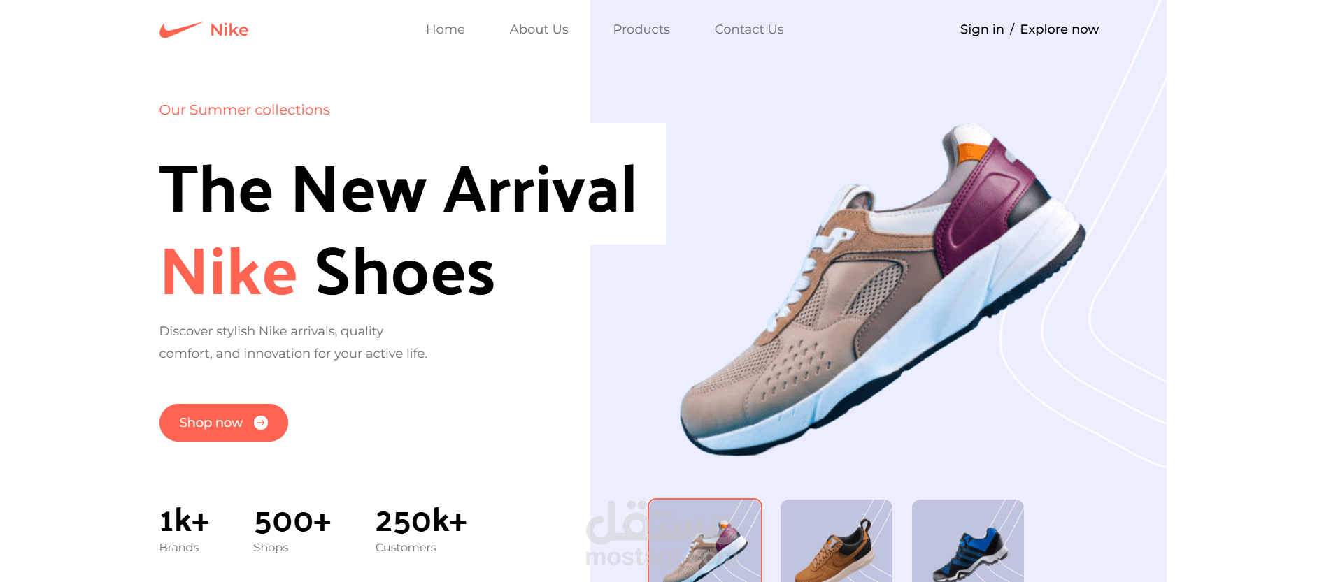 Nike Landing page | مستقل