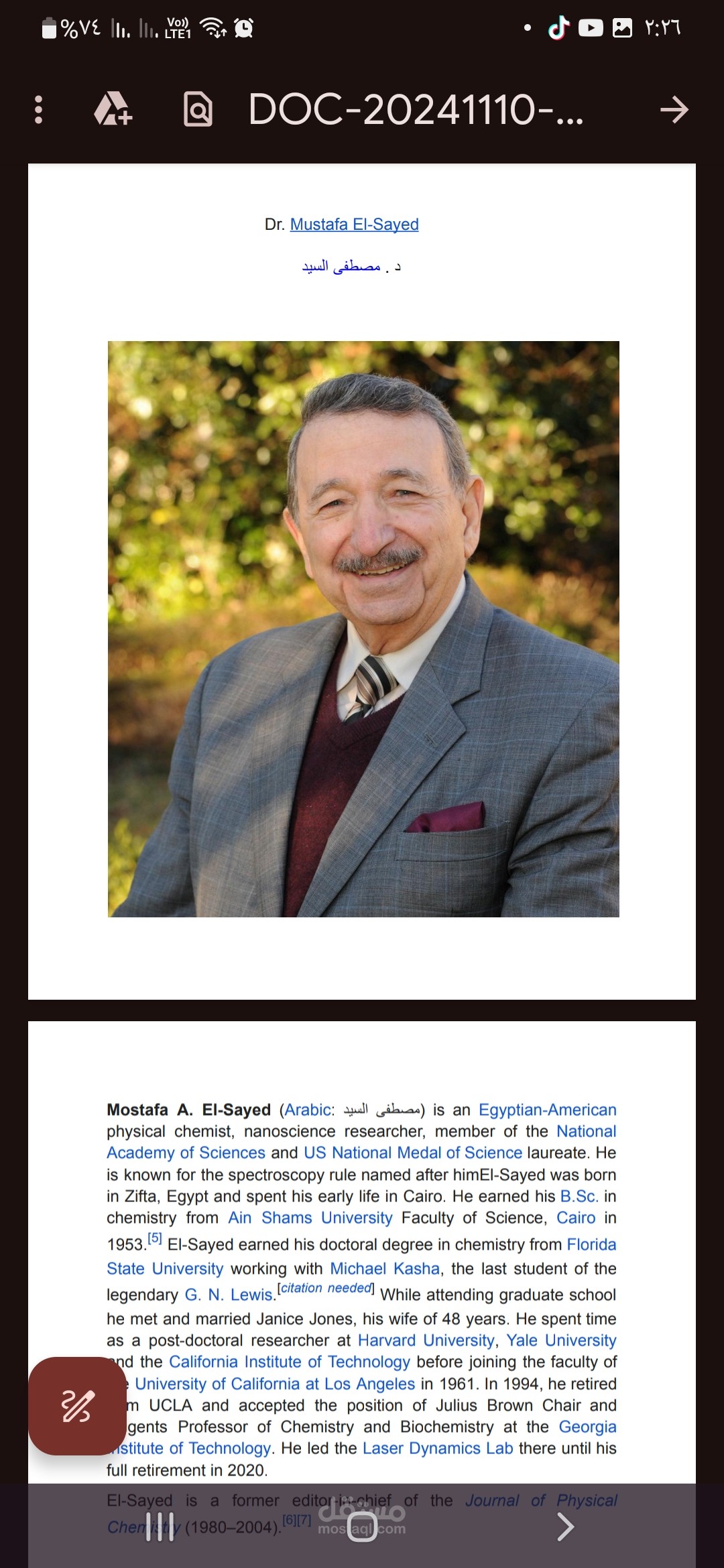 Mustafa Al-Sayed | مستقل