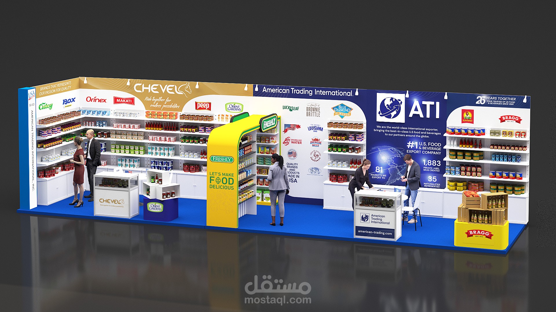ATI 2023 - Exhibition stand design for a food company | مستقل