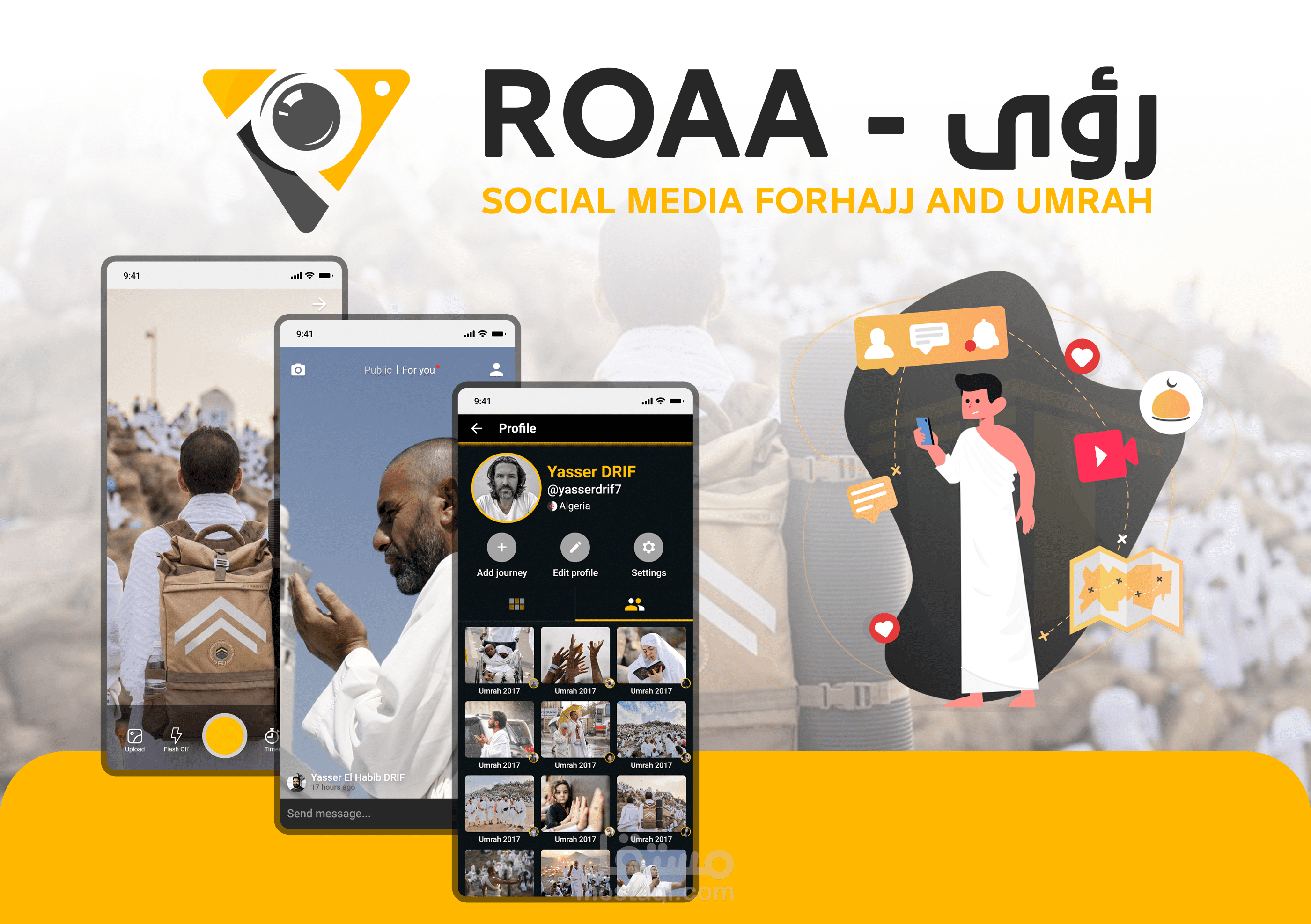 Roaa: Social Media For Hajj and Umrah | مستقل