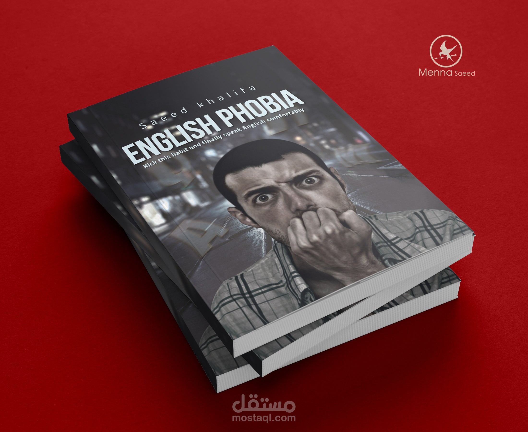 English Phobia - Cover design | مستقل
