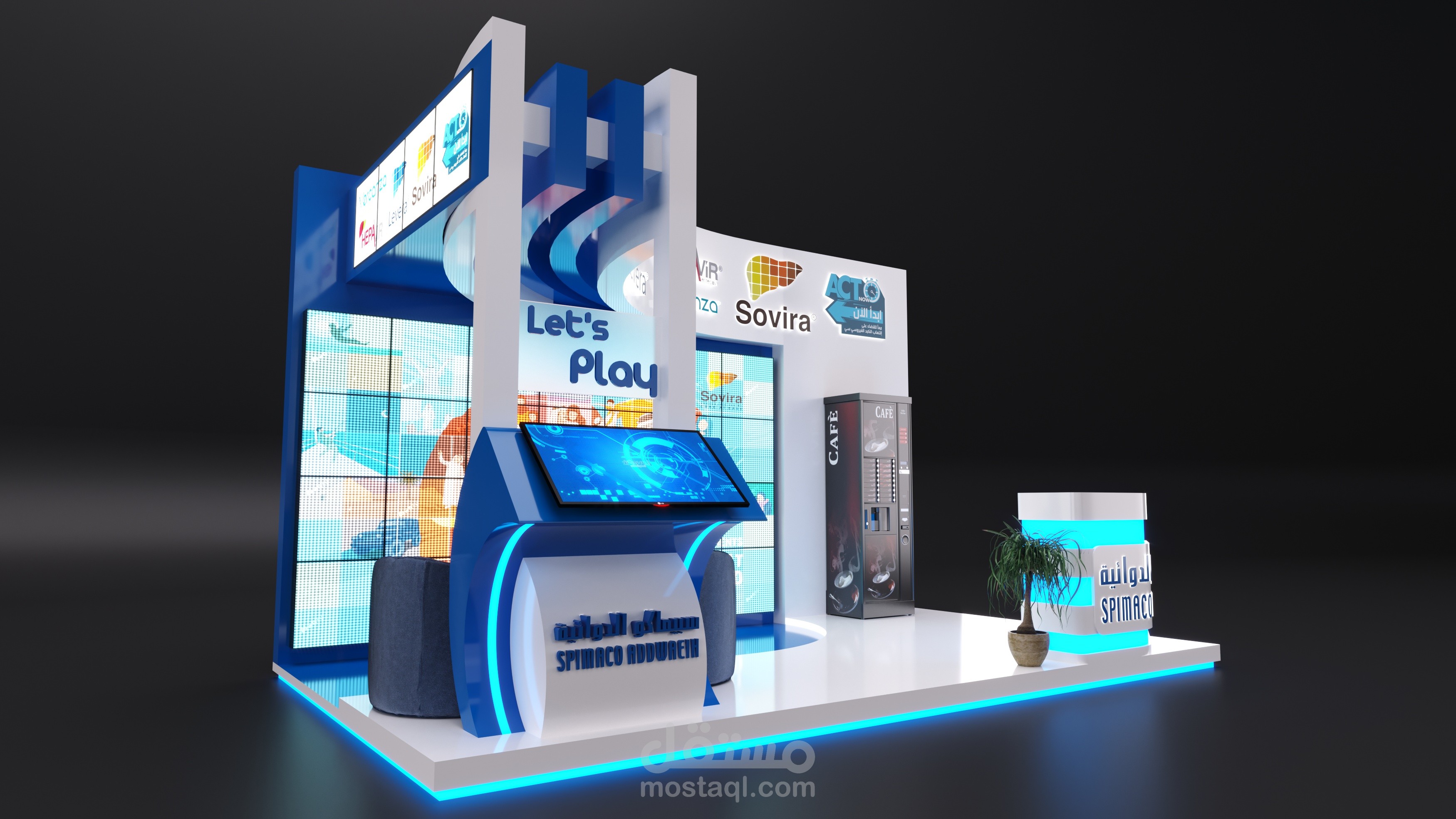 Spimaco booth | مستقل
