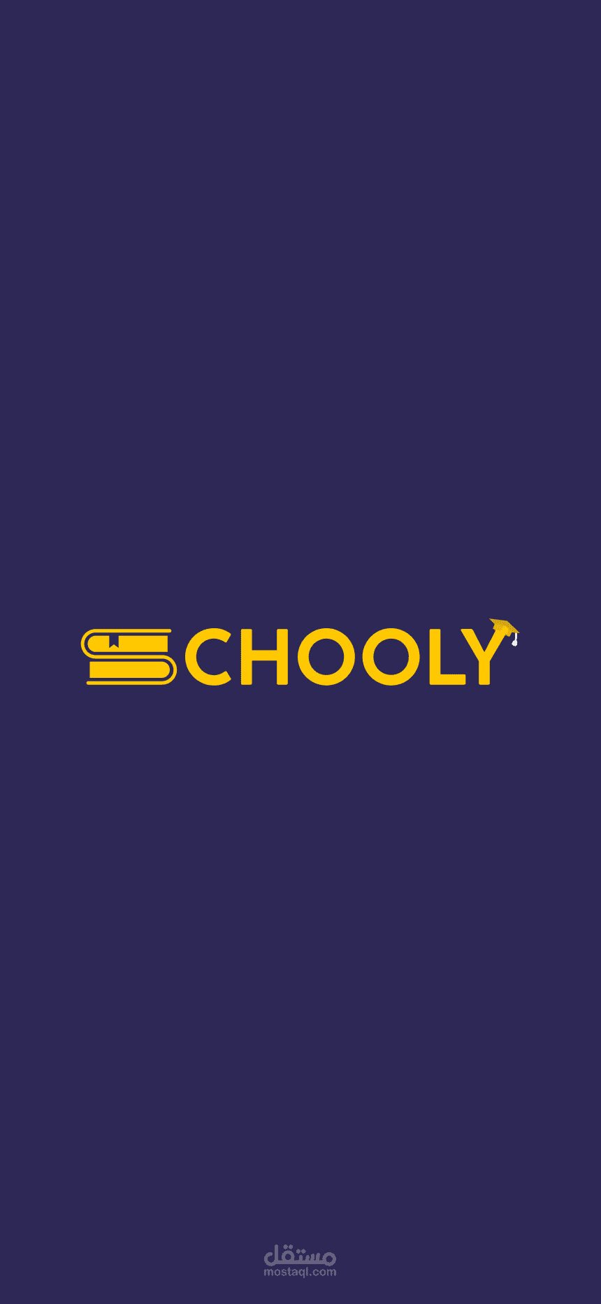 Schooly | مستقل
