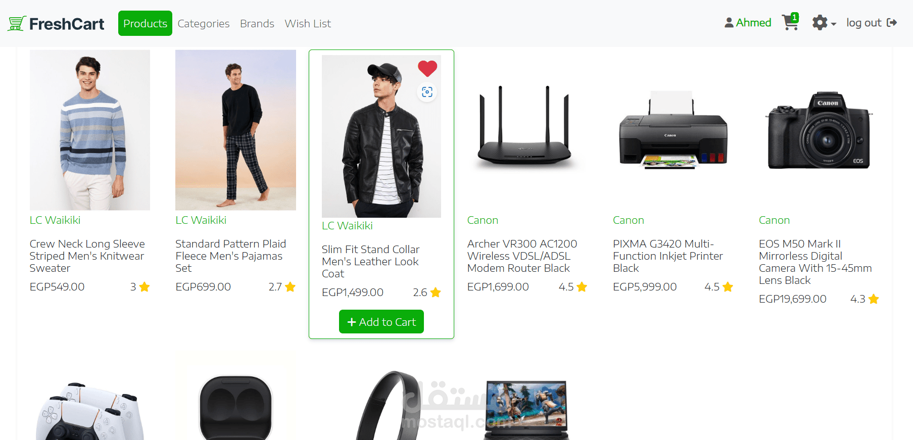 Fresh Cart E-Commerce | مستقل