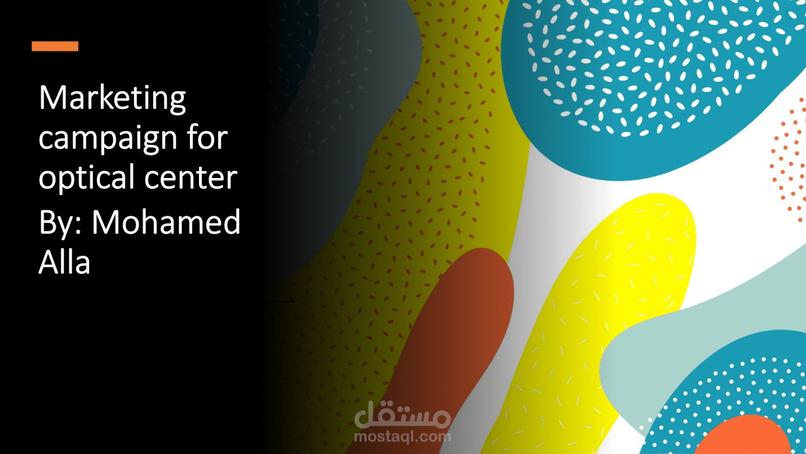 Marketing campaign for optical center | مستقل