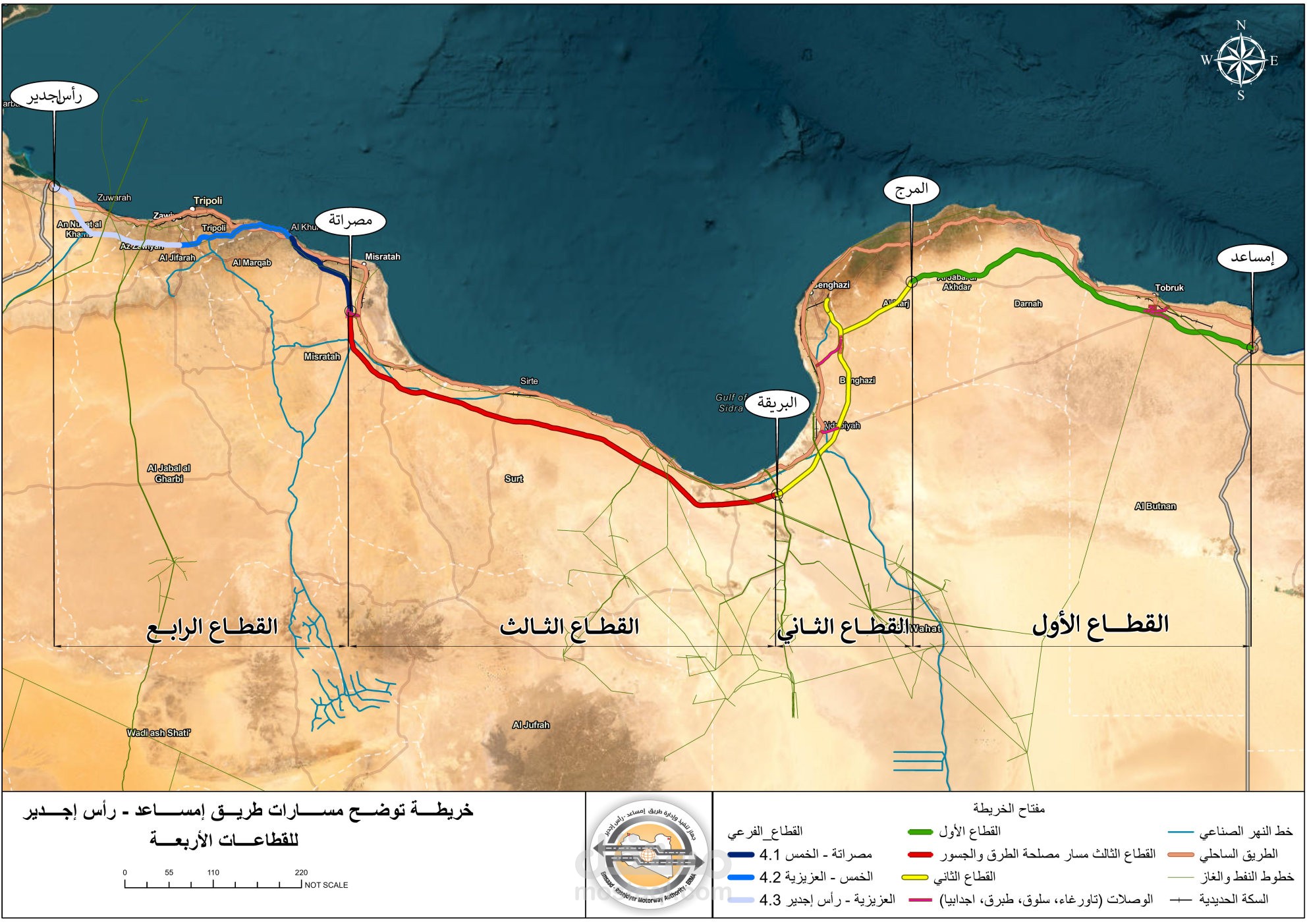 تصميم ورسم وتحليل الخرائط نظم المعلومات الجغرافية (GIS pro) | مستقل
