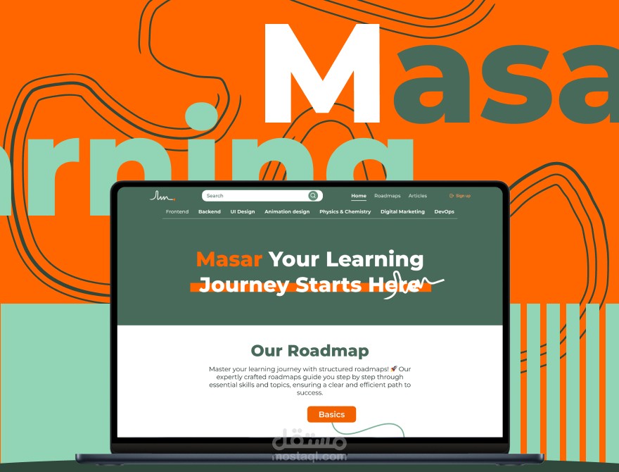 Masar - Roadmap Learning Website | مستقل
