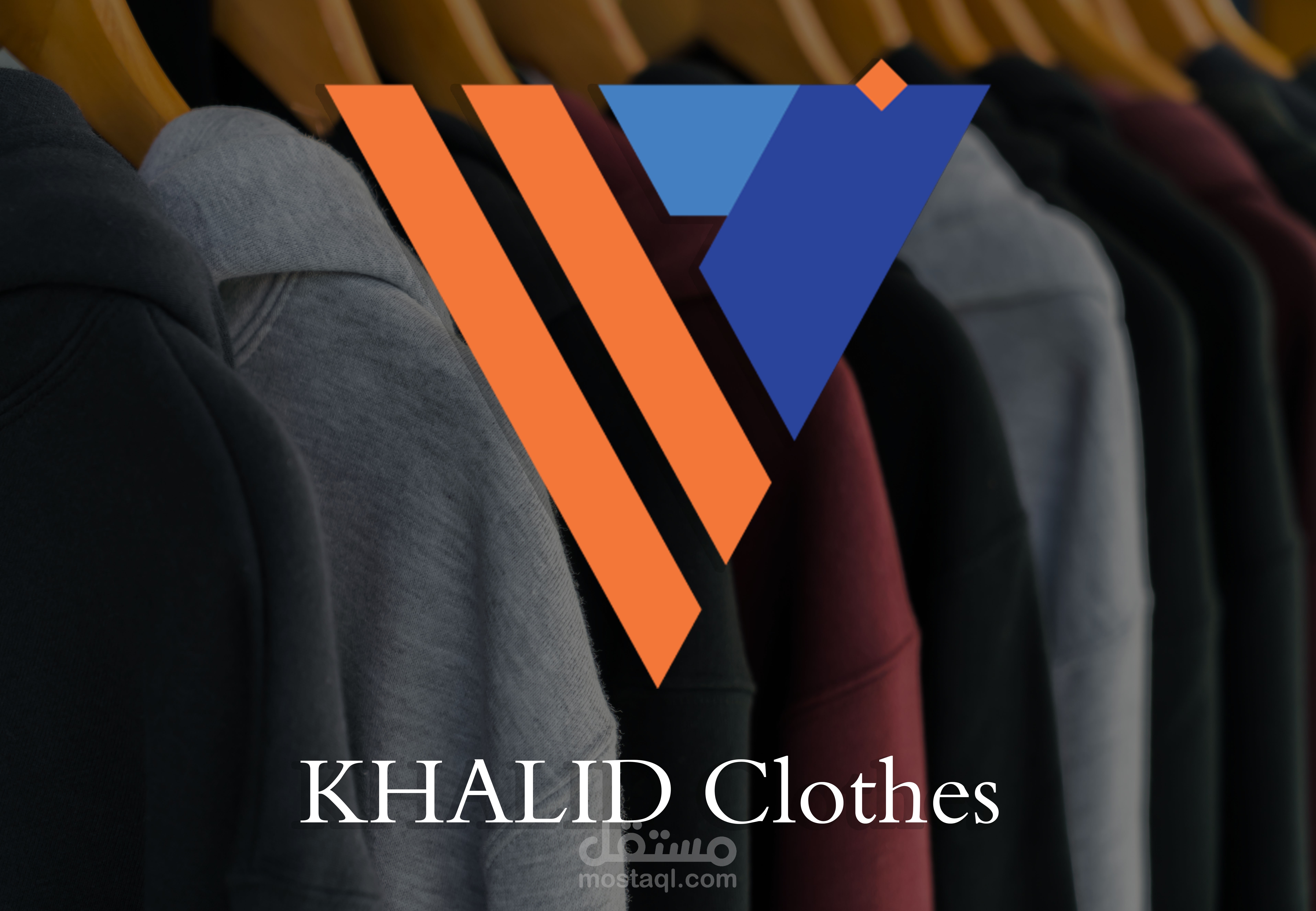 KHALID Clothes Logo | مستقل