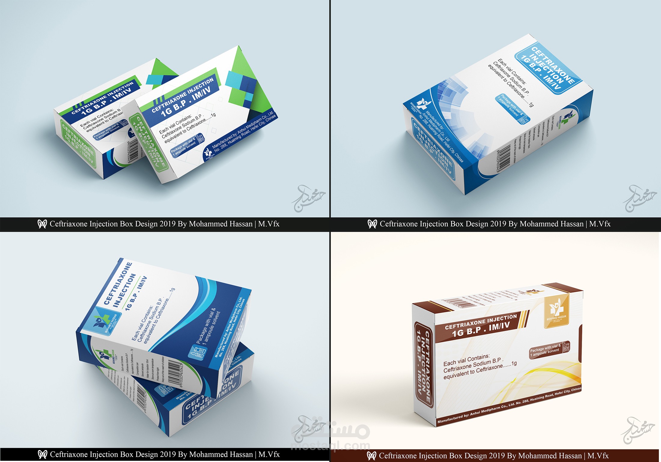 Design Product Packaging Label Medicine Box And Layout 50 OFF