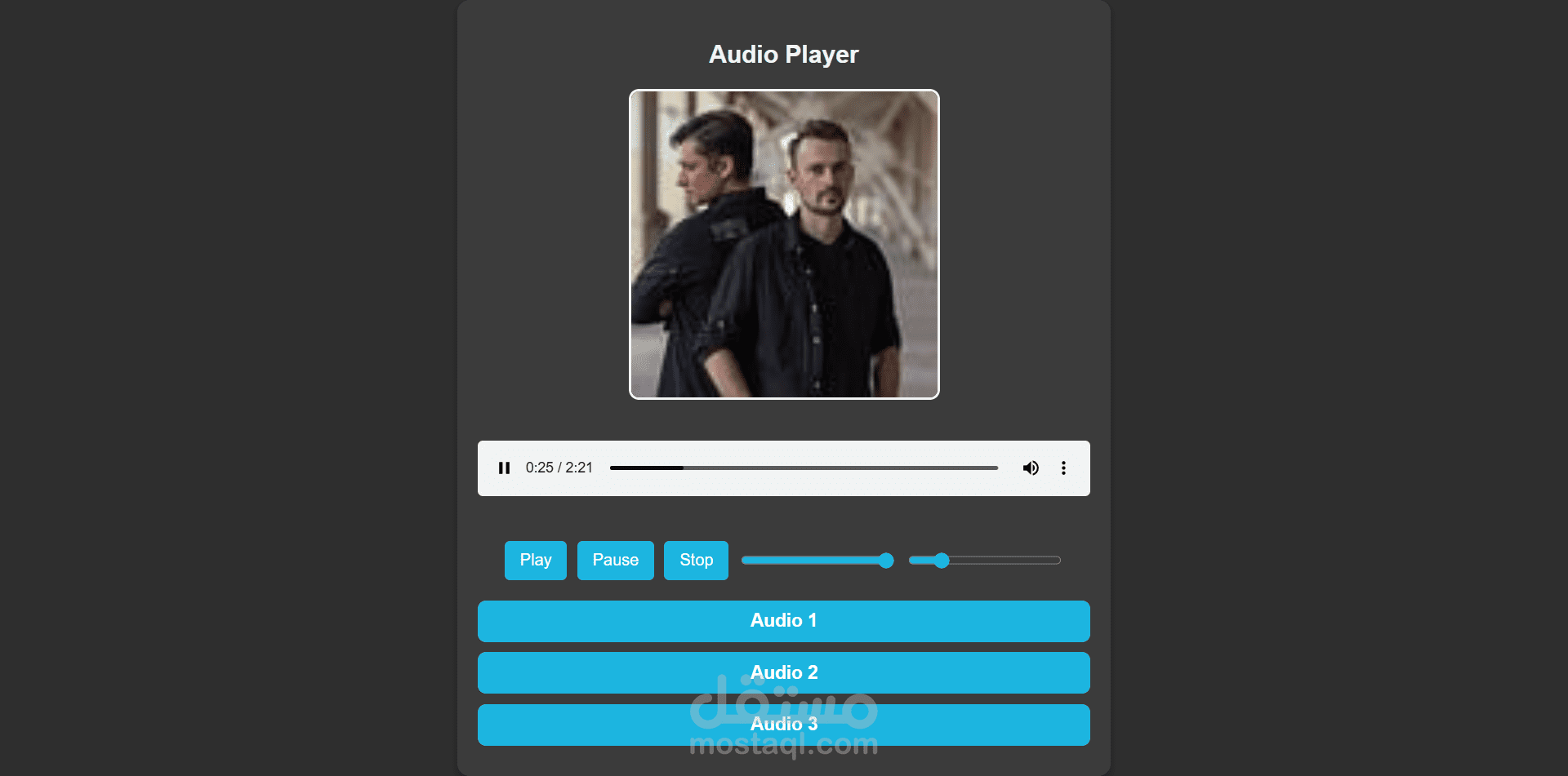 Music Player | مستقل Music Player | مستقل