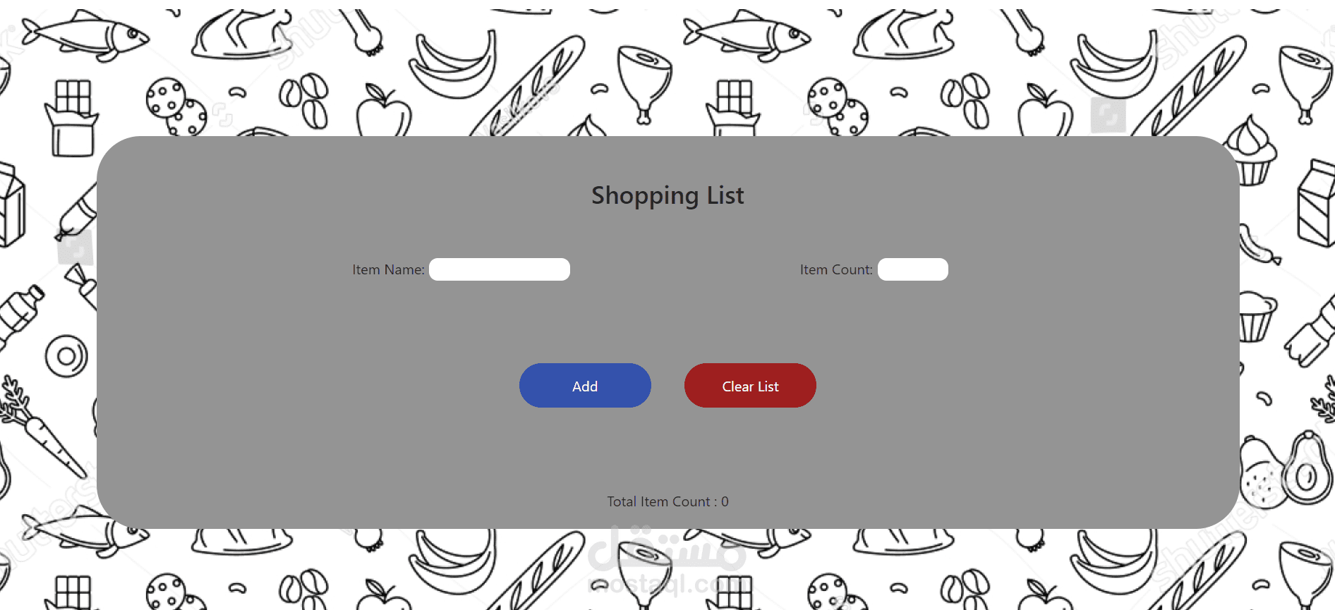 Shopping List Web App | مستقل
