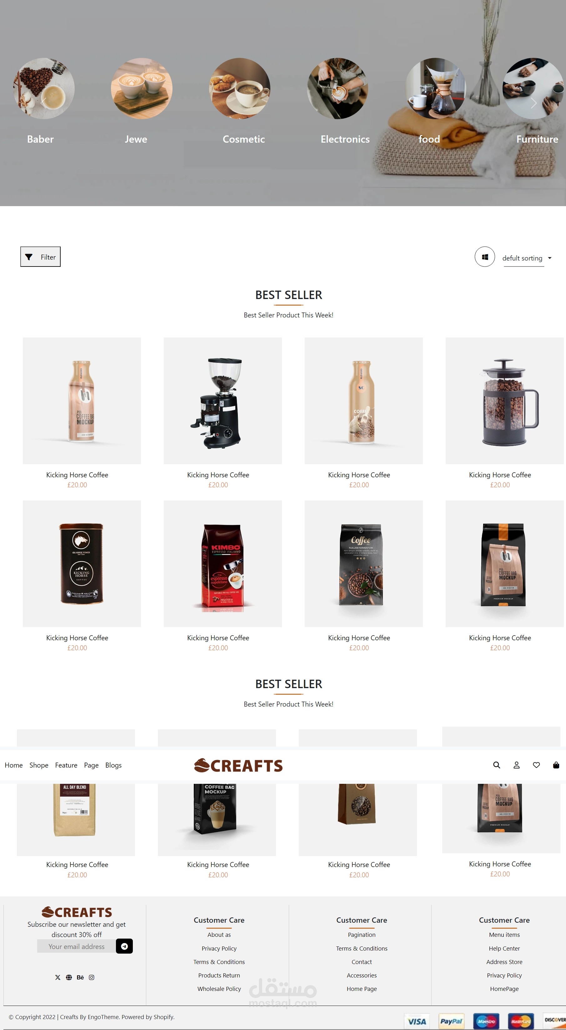 coffee shop web site | مستقل