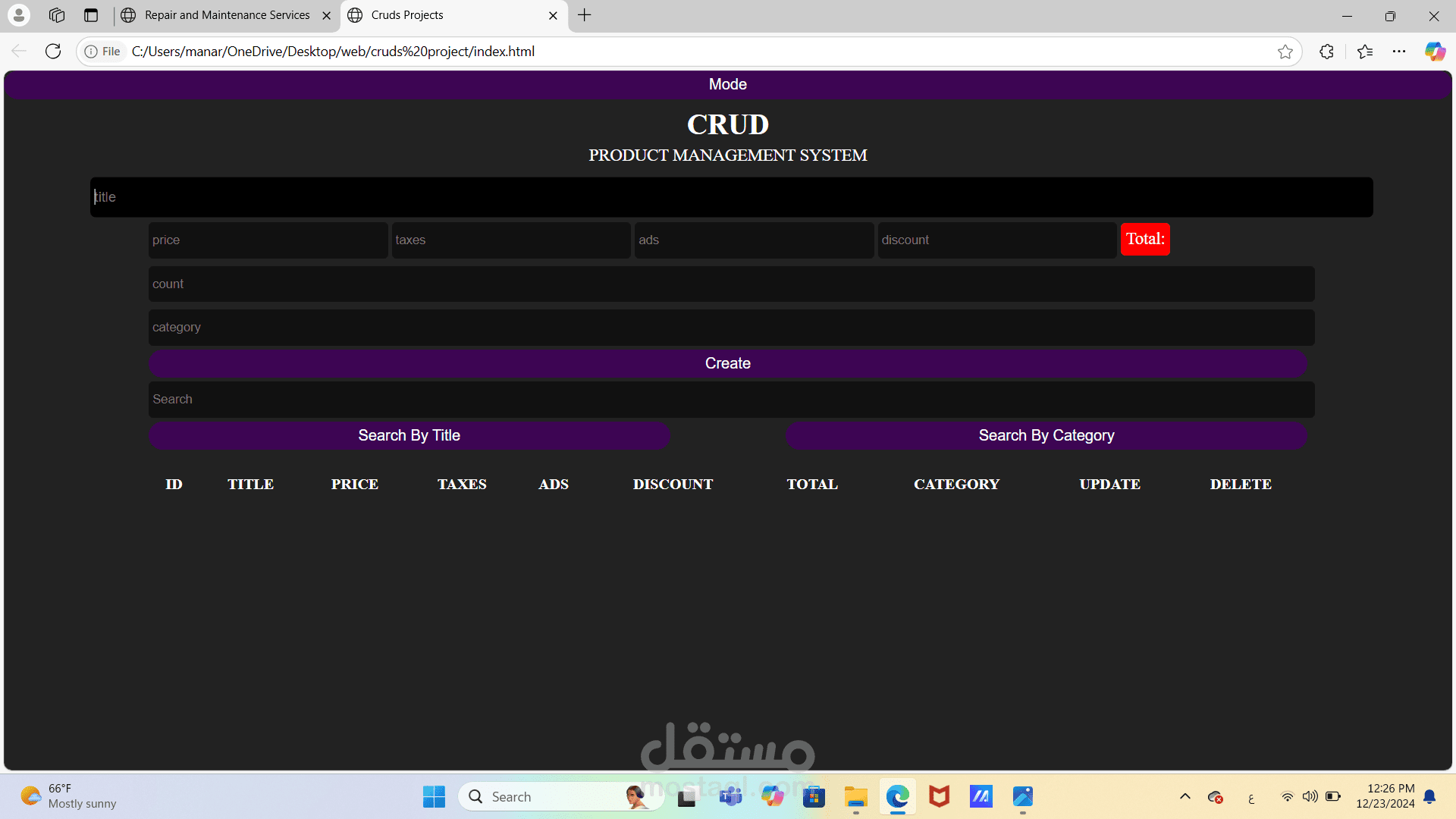 Crud product management system | مستقل