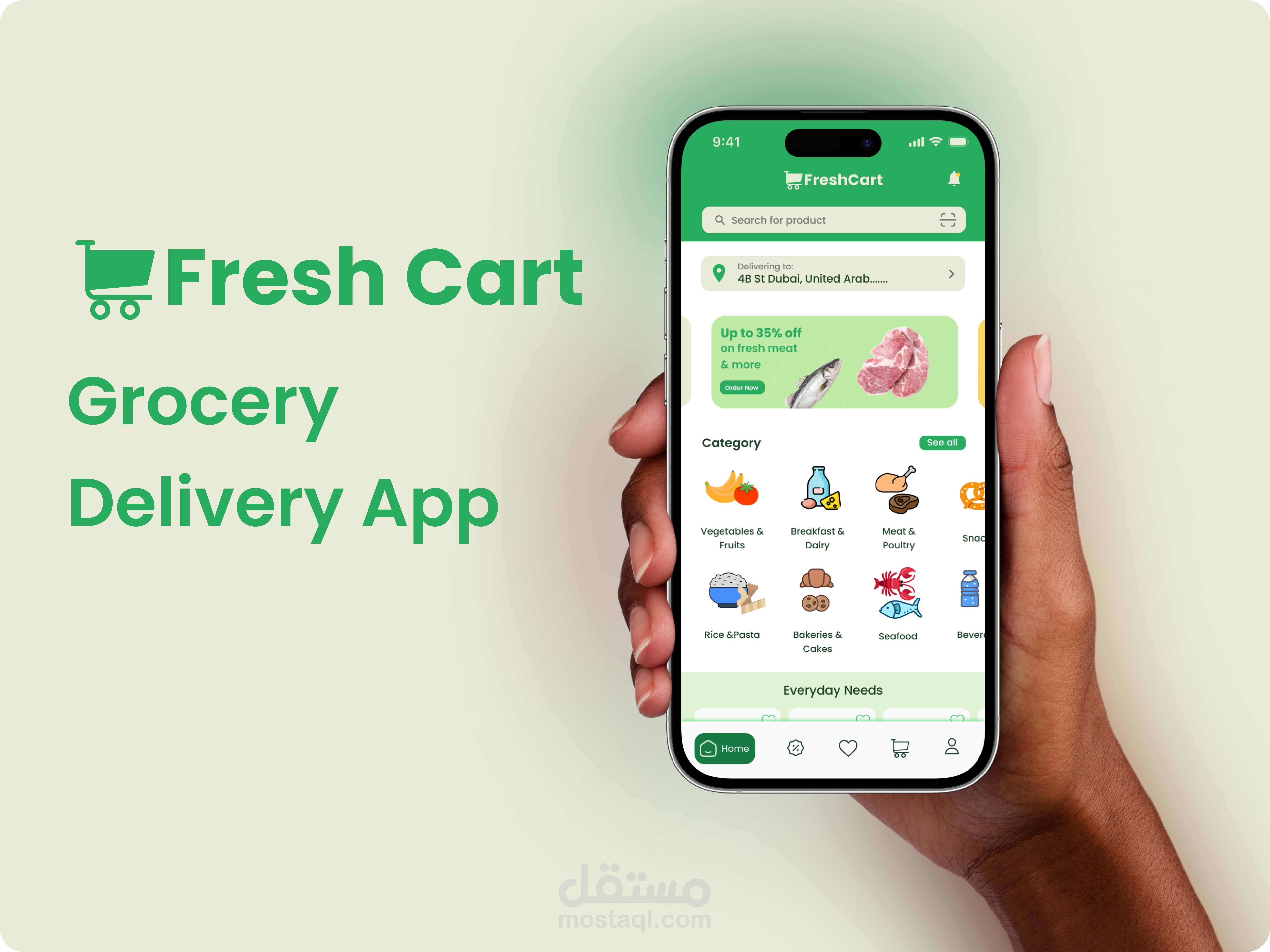 fresh cart | مستقل