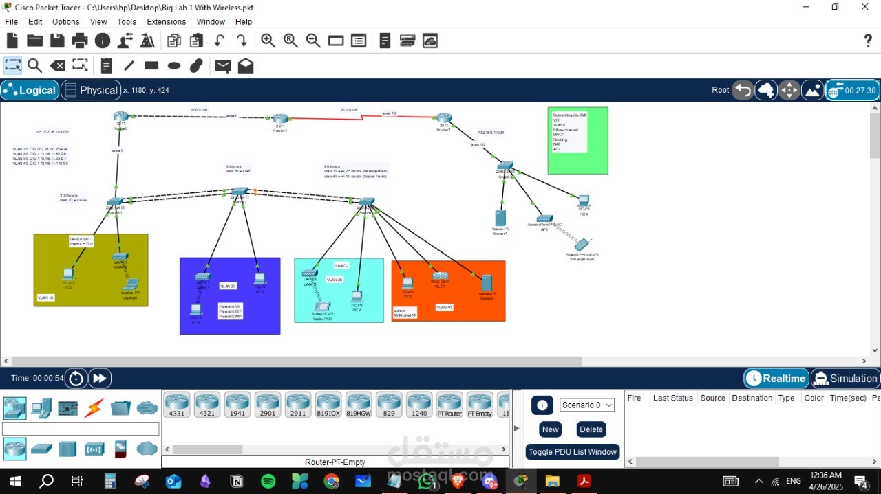 Network project with wireless simulation | مستقل