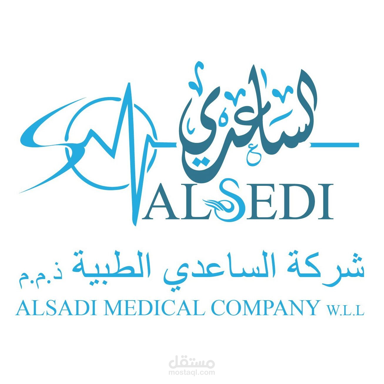 شعار الساعدي | مستقل