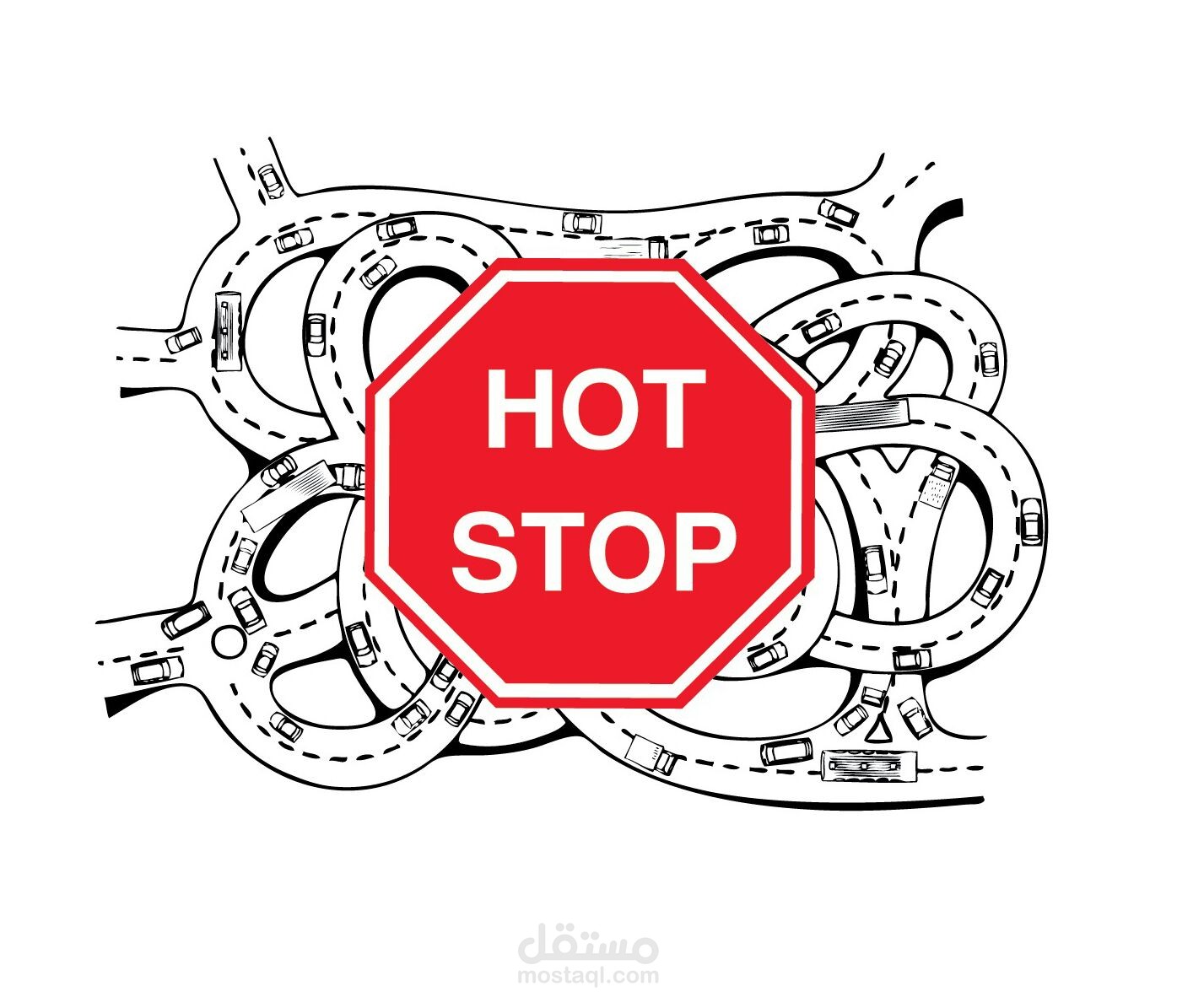 شعار مطعم hot stop | مستقل
