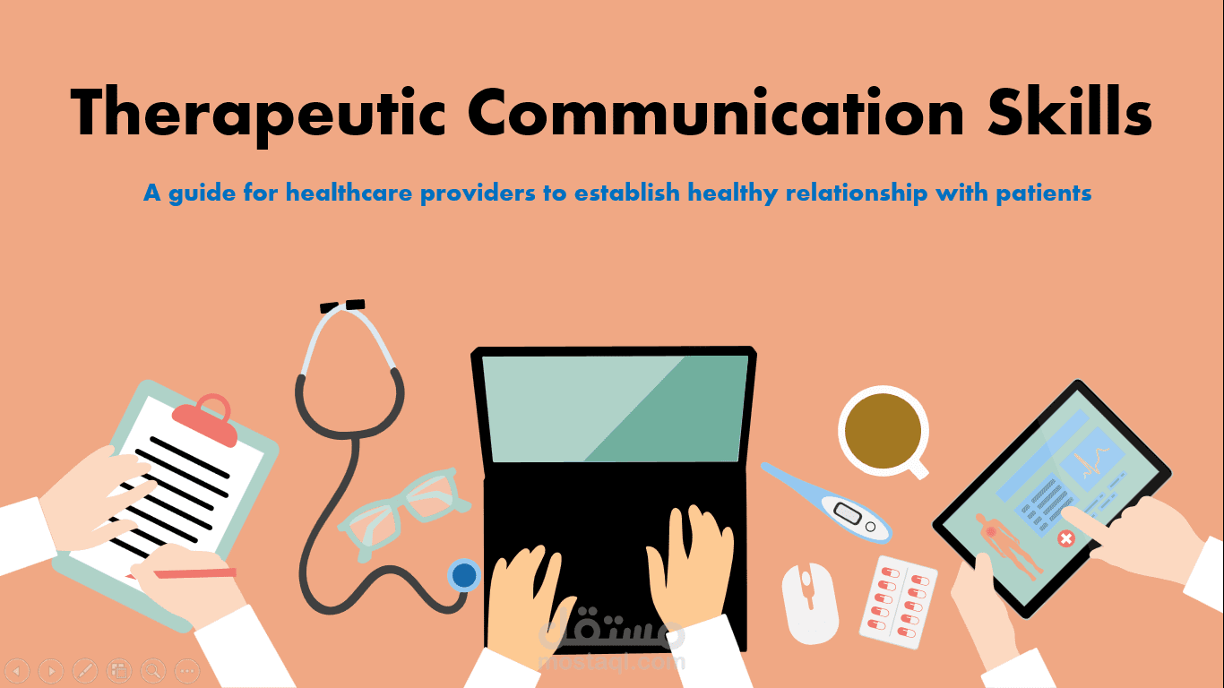 THERAPEUTIC COMMUNICATION SKILLS SESSION | مستقل