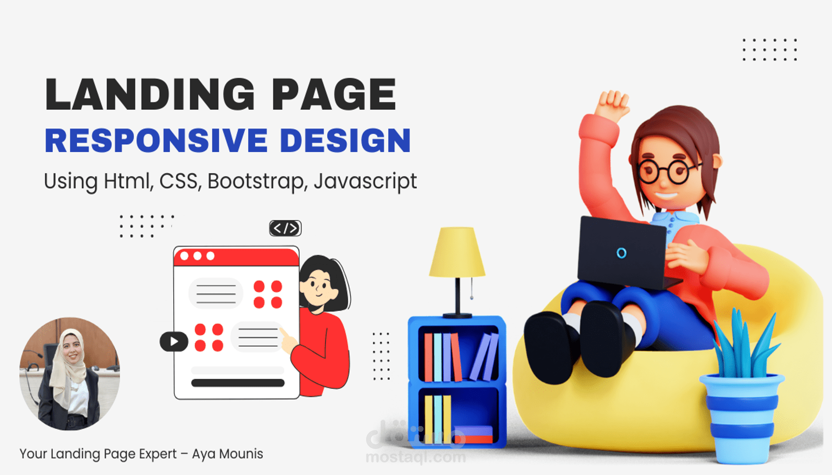 Landing Page Using Html Css Javascript صفحة هبوط مستقل