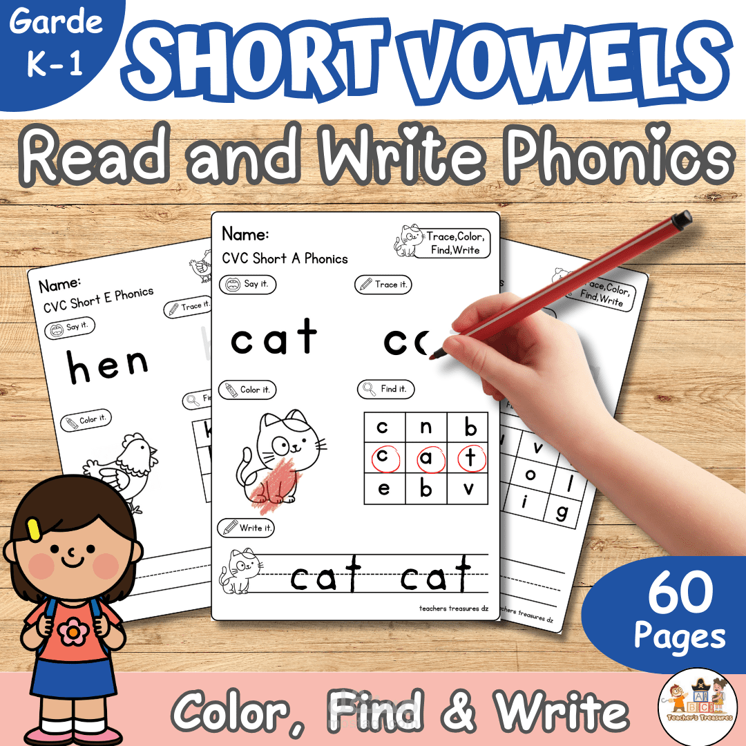 Short Vowel Practice Worksheet- Read and Write Phonics CVC Coloring (A ...