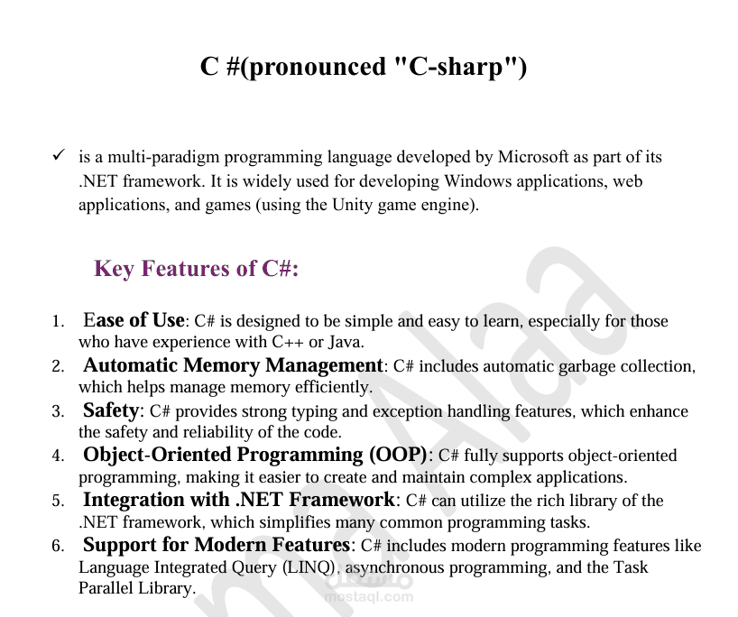 Explanation Of The Basics Of C And Oop مستقل