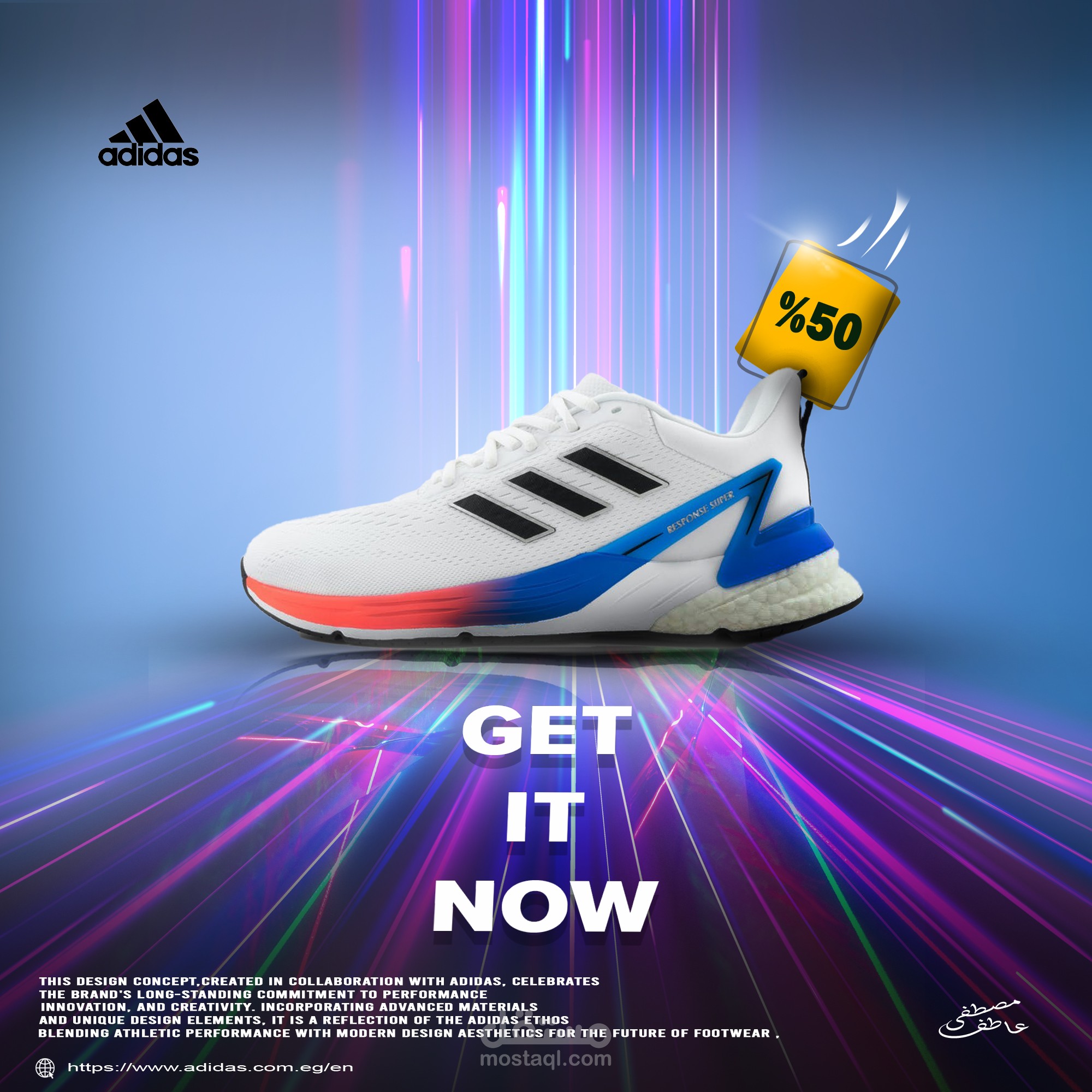 Adidas shoes social media design | مستقل