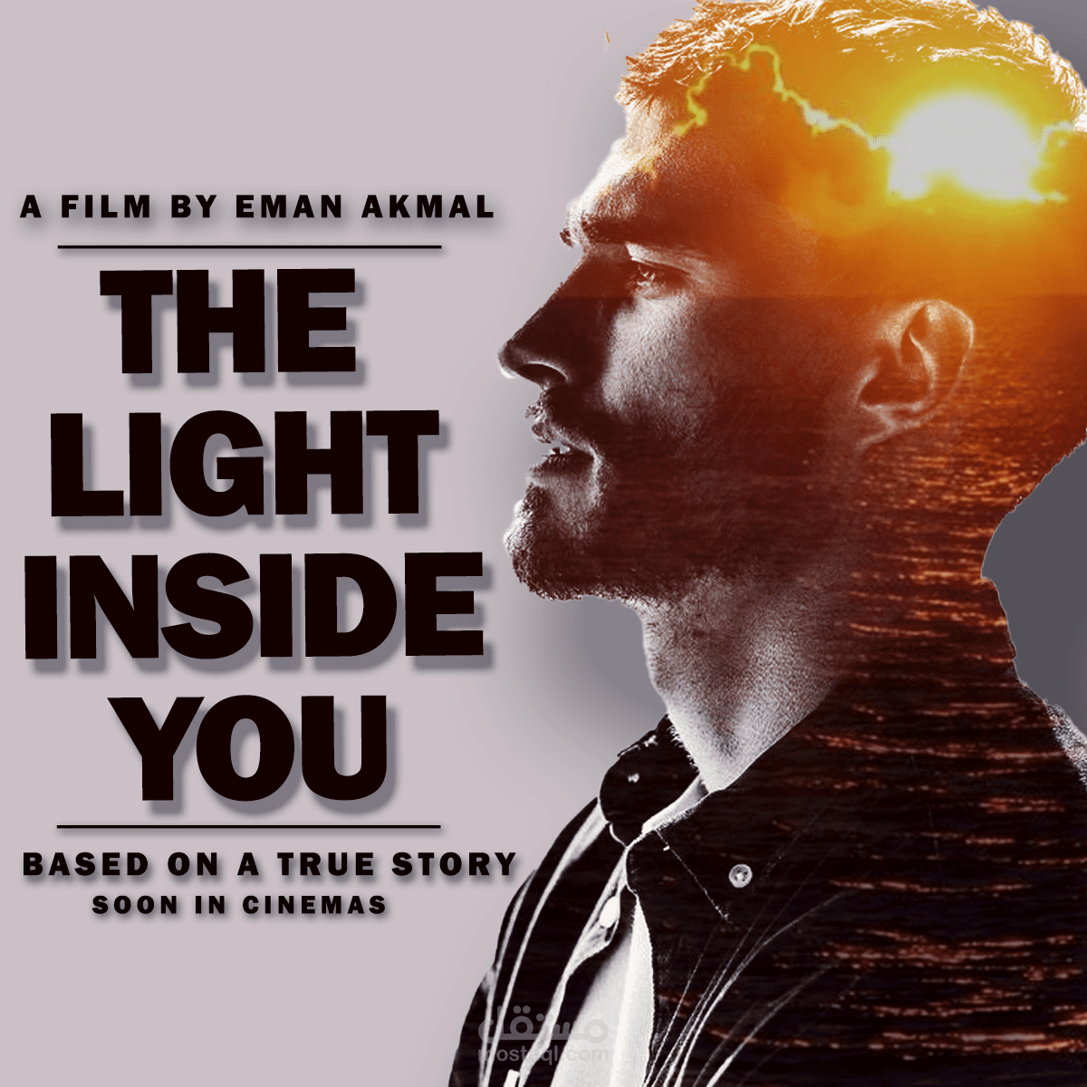 Movie Poster | مستقل