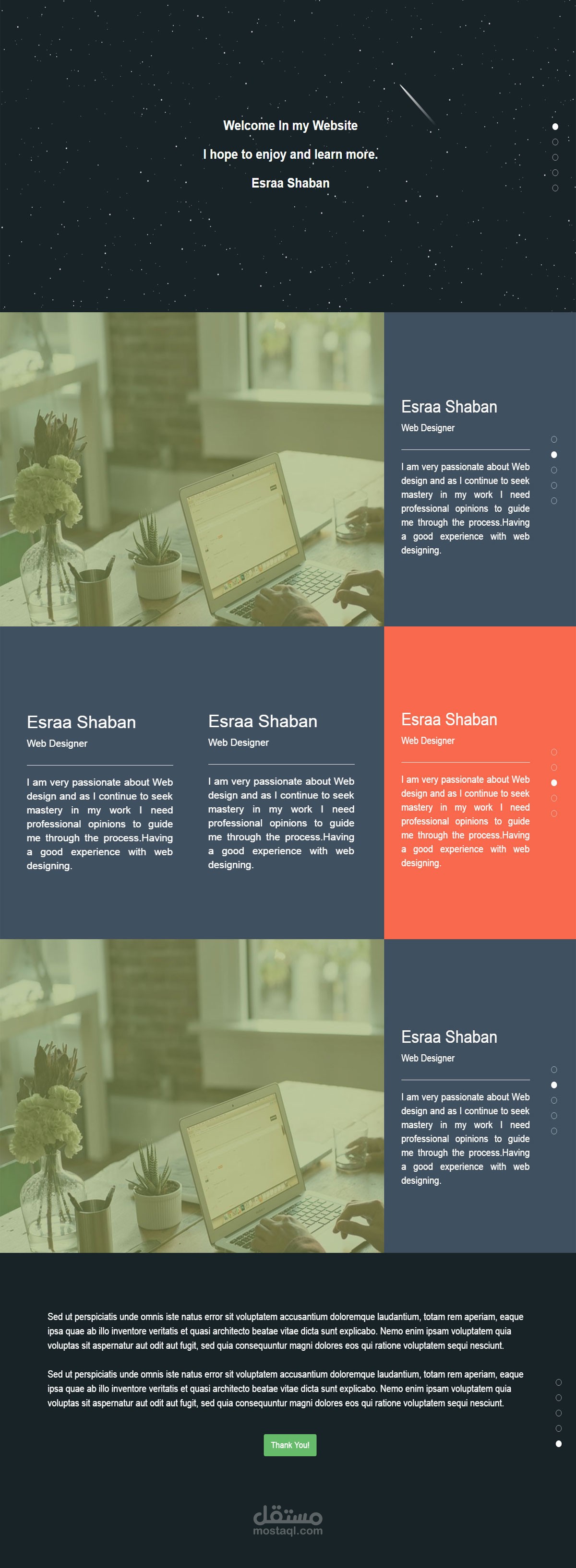 Single Page Design | مستقل