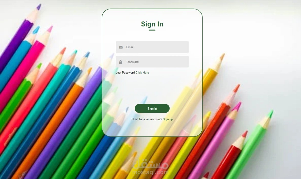 Sign in page | مستقل