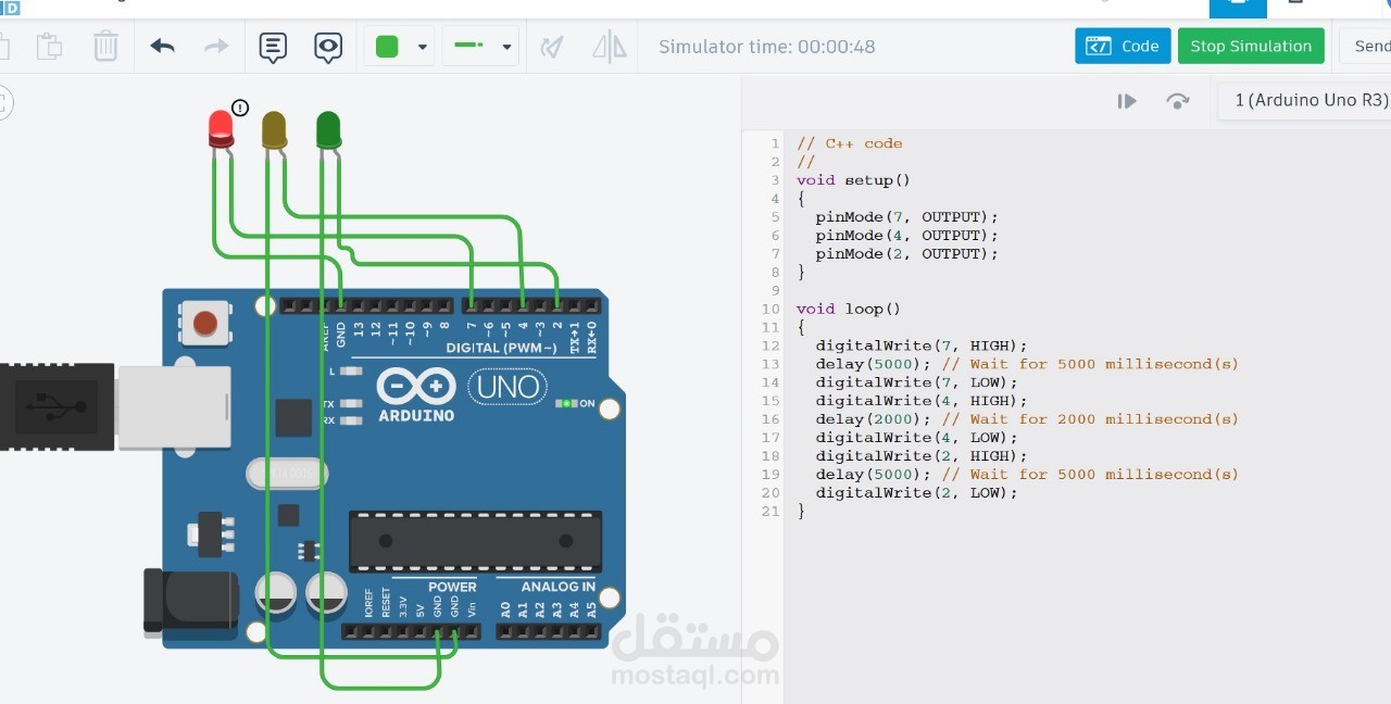 Traffic light by tinkercad | مستقل