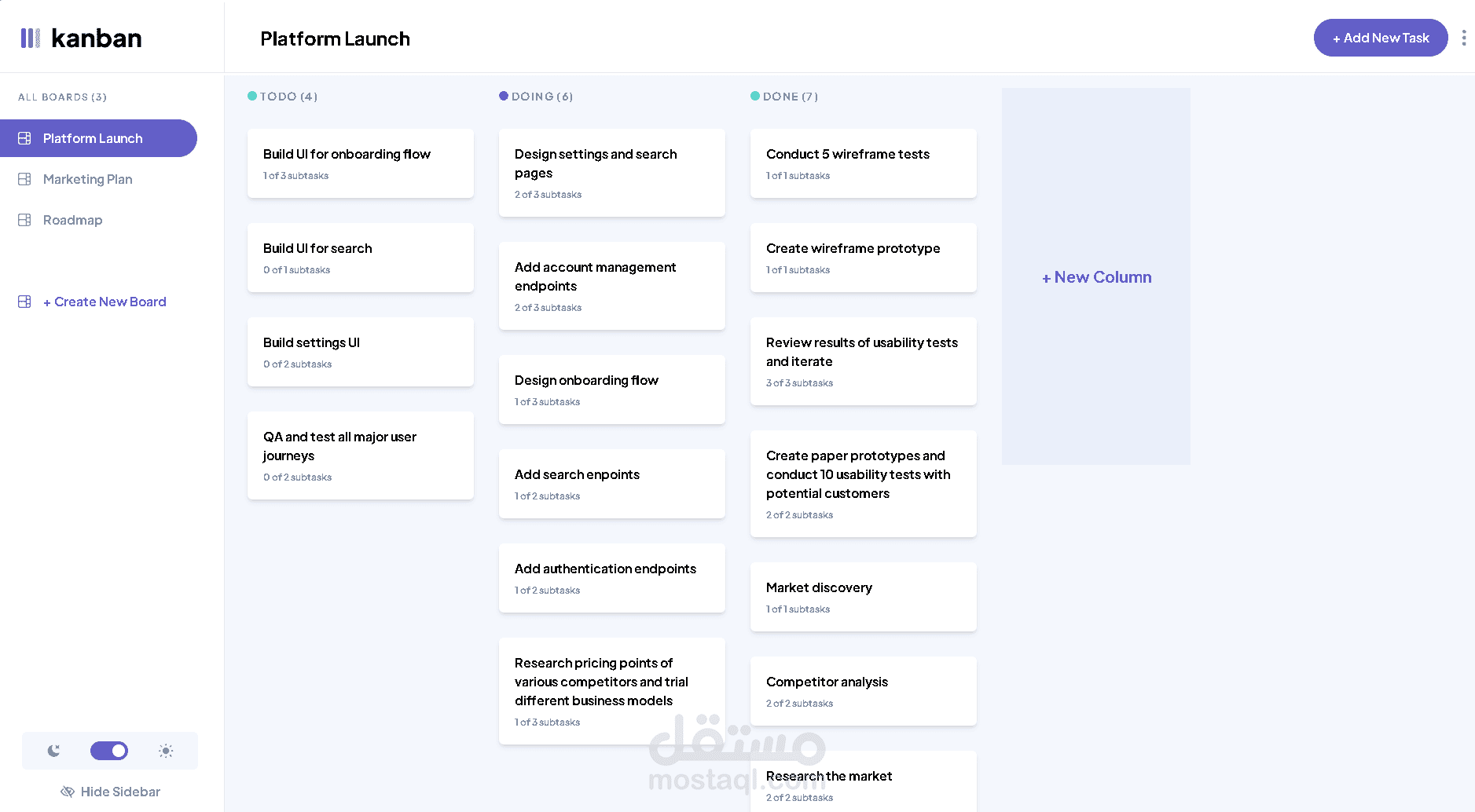 Kanban Task Management | مستقل Kanban Task Management | مستقل