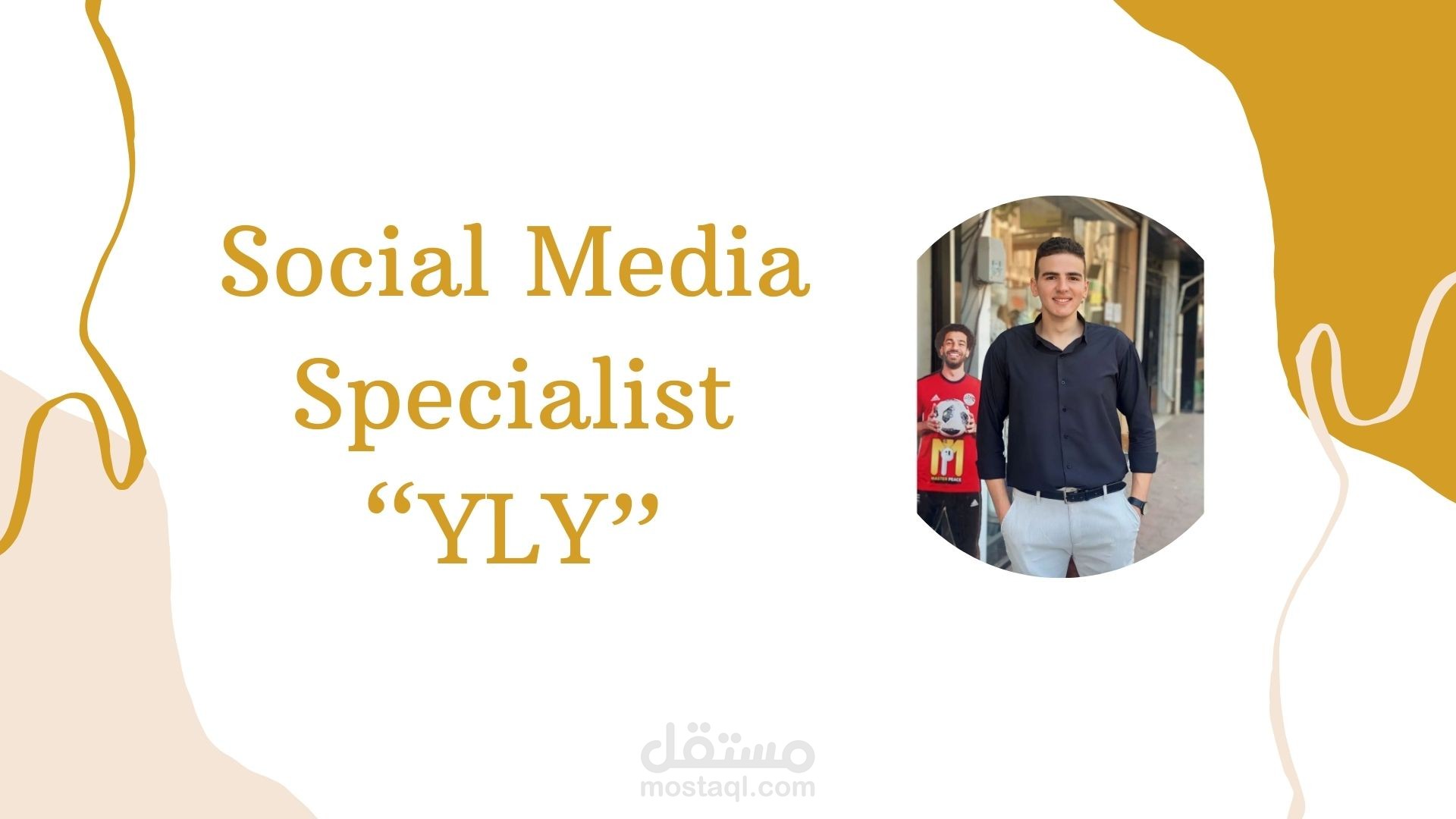 Social Media Specialist - YLY | مستقل