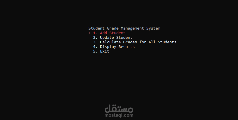 Student Grade Management System | مستقل