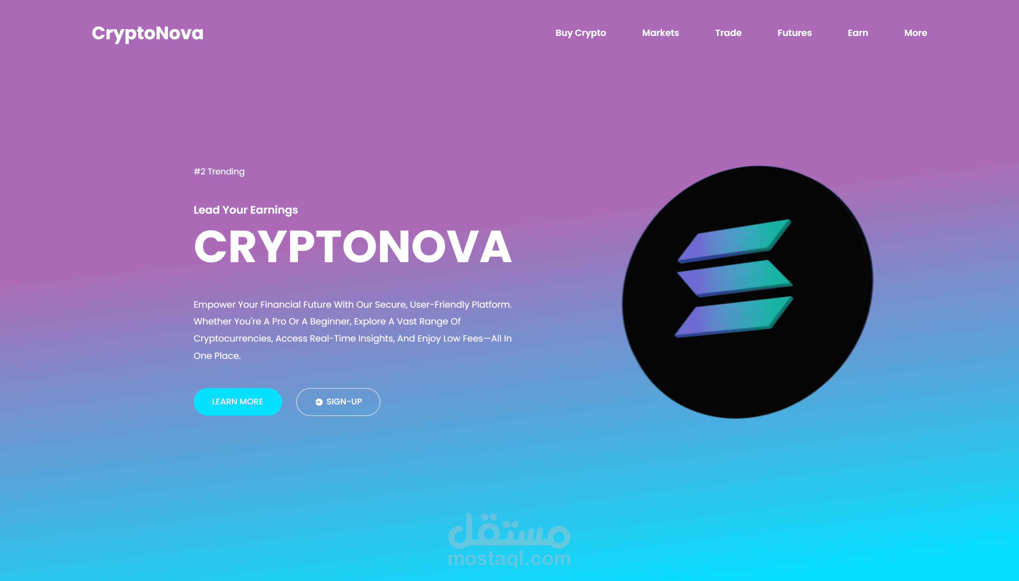 صفحة هبوط (Landing Page) لمنصة تداول CryptoNova | مستقل