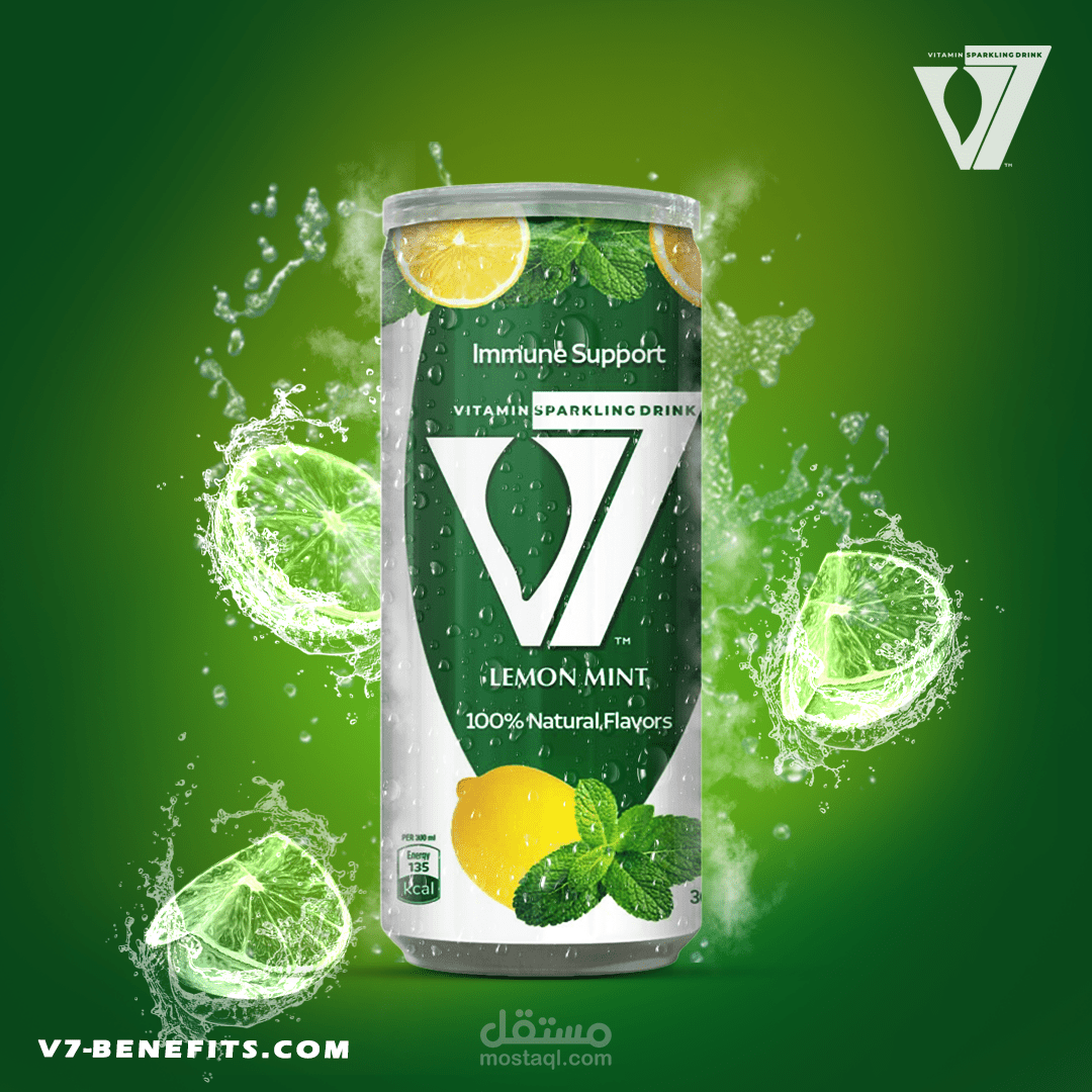 V7 Soft drink | مستقل