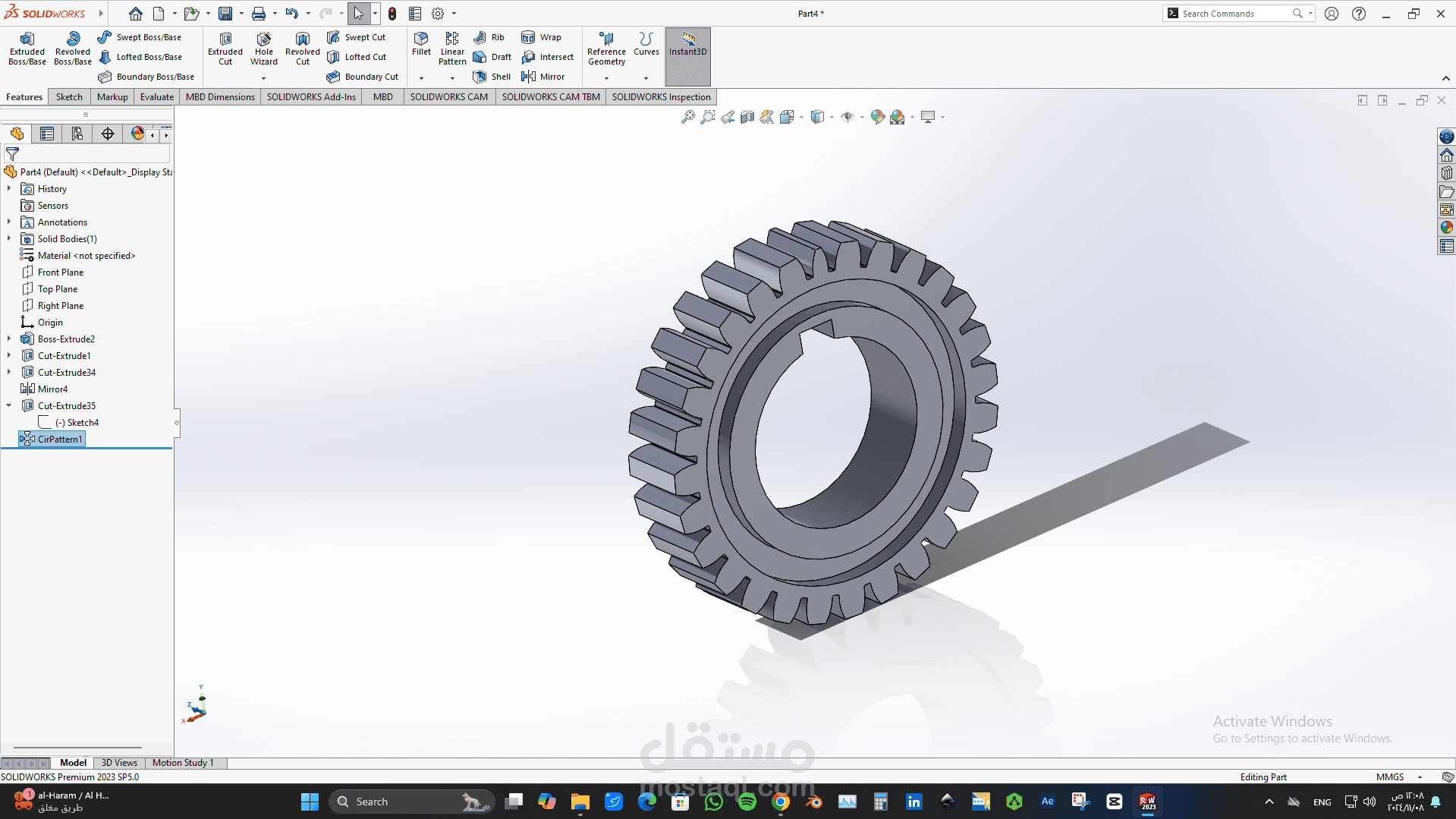 Solid works | مستقل