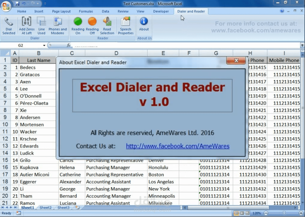 Excel Dialer - إضافة برمجية للاتصال بأرقام التليفونات من داخل برنامج ...