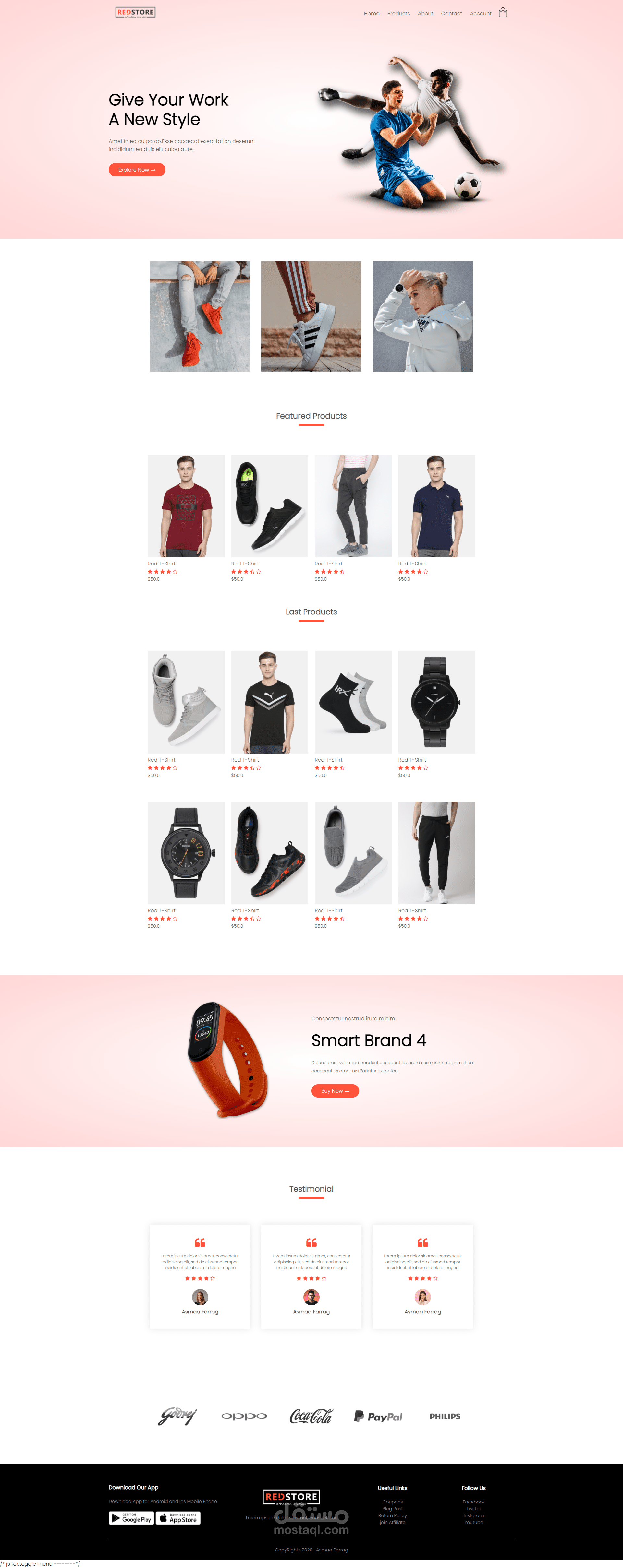 RedStore | مستقل