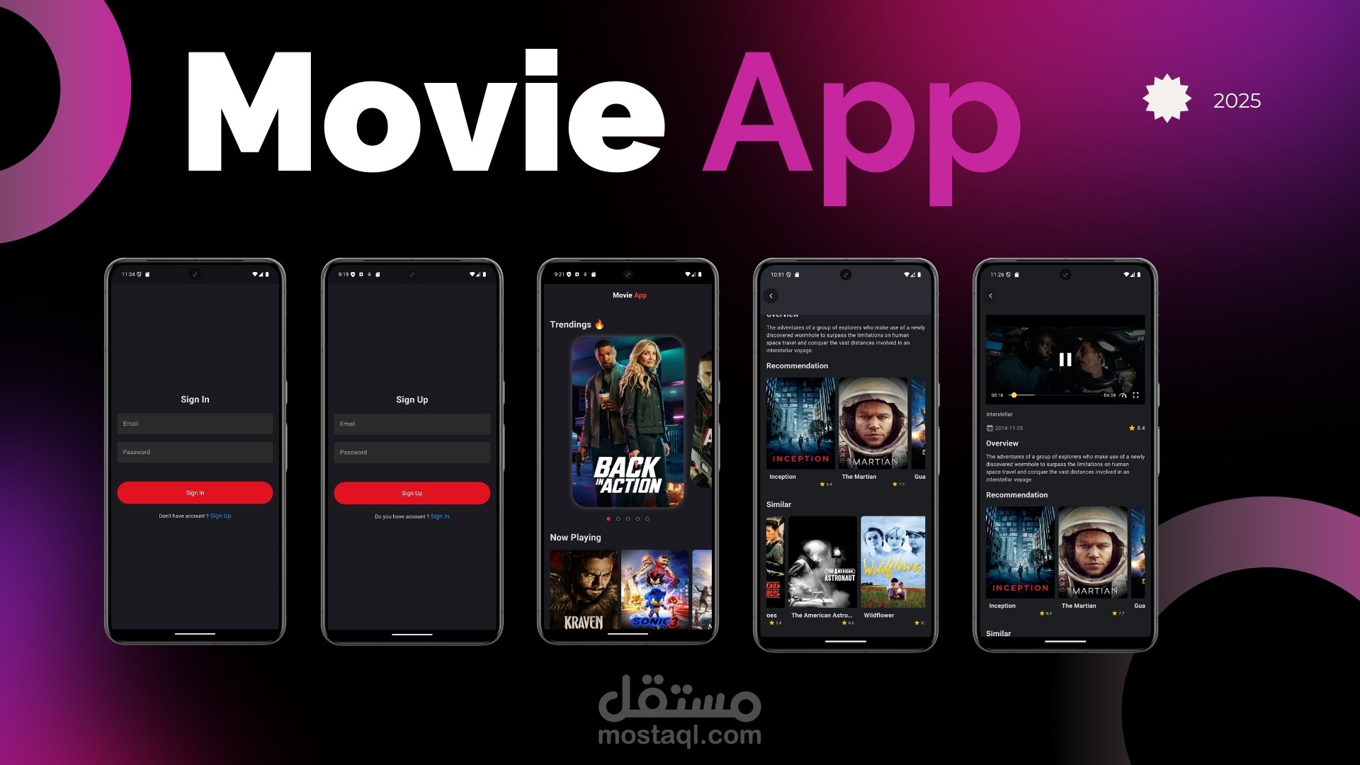 movie app | مستقل