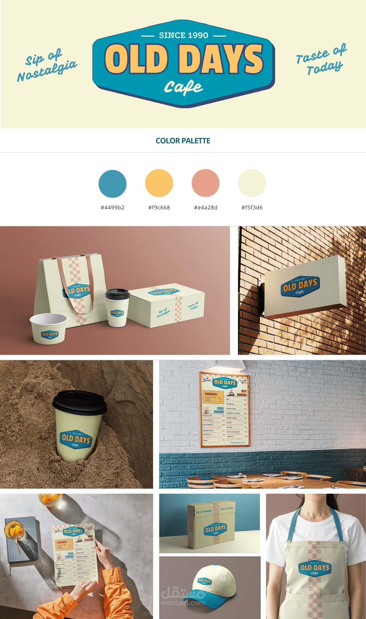Cafe Brand Kit | مستقل