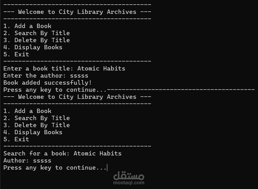Library Management System | مستقل