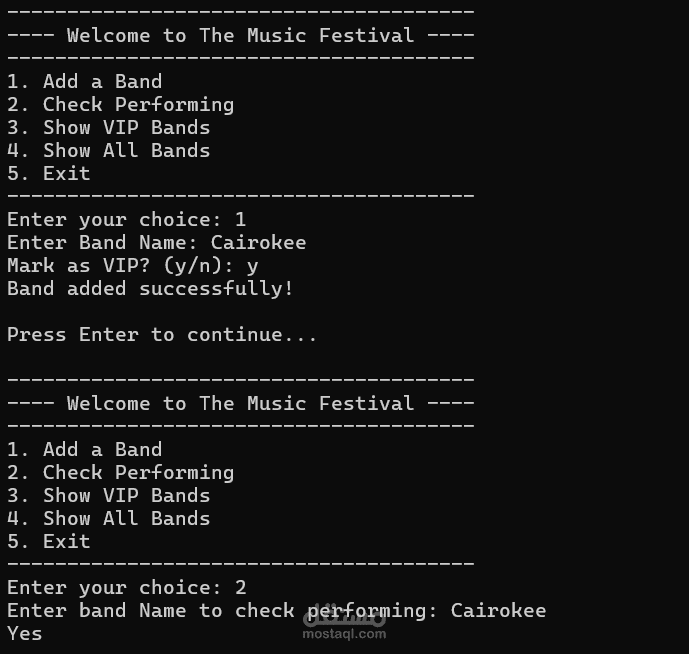Music Festival Management System | مستقل
