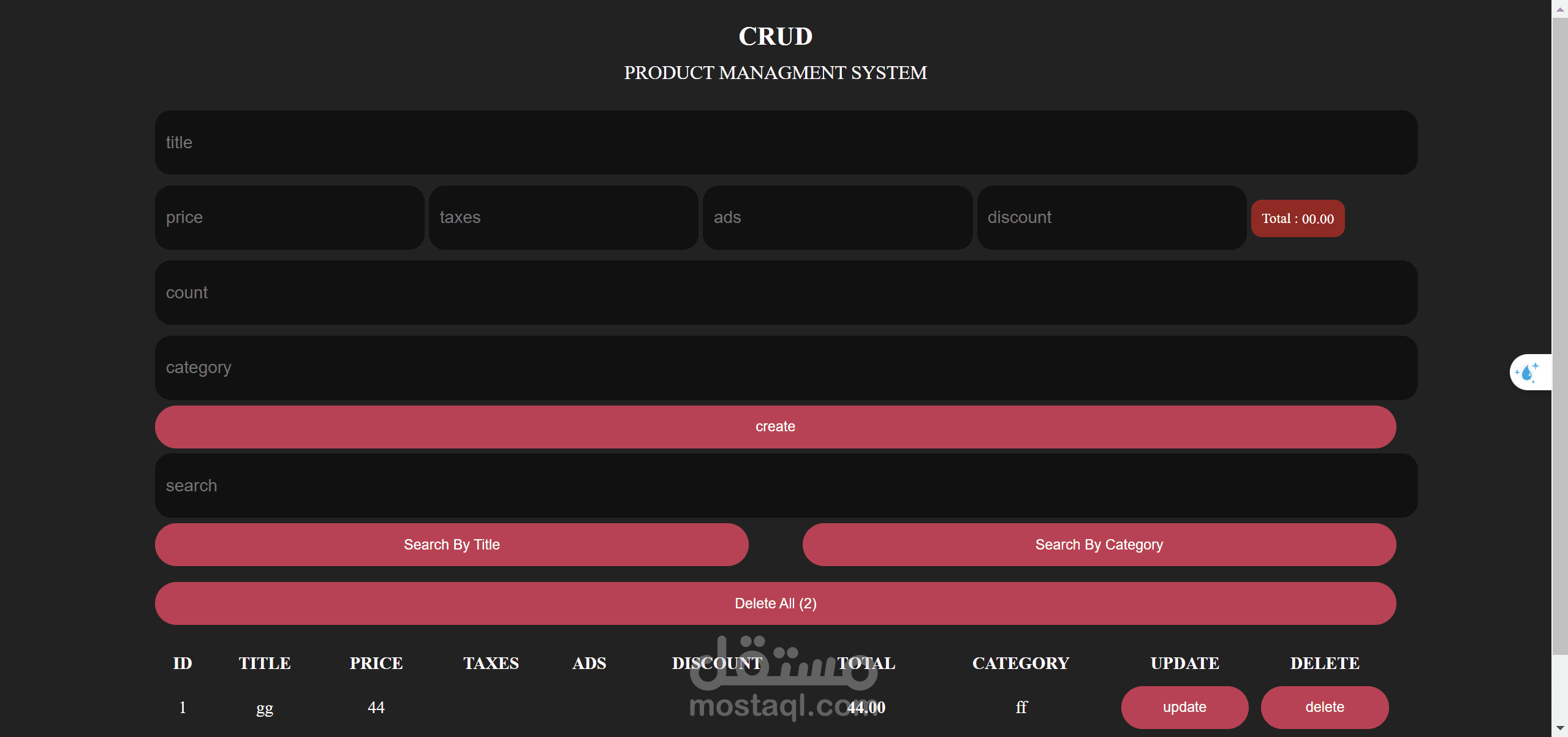 تطبيق CRUDS - إدارة البيانات باستخدام JavaScript و Local Storage | مستقل تطبيق CRUDS - إدارة البيانات باستخدام JavaScript و Local Storage | مستقل