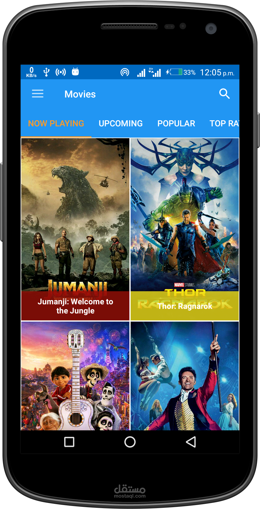 Movie & TV Guide | مستقل