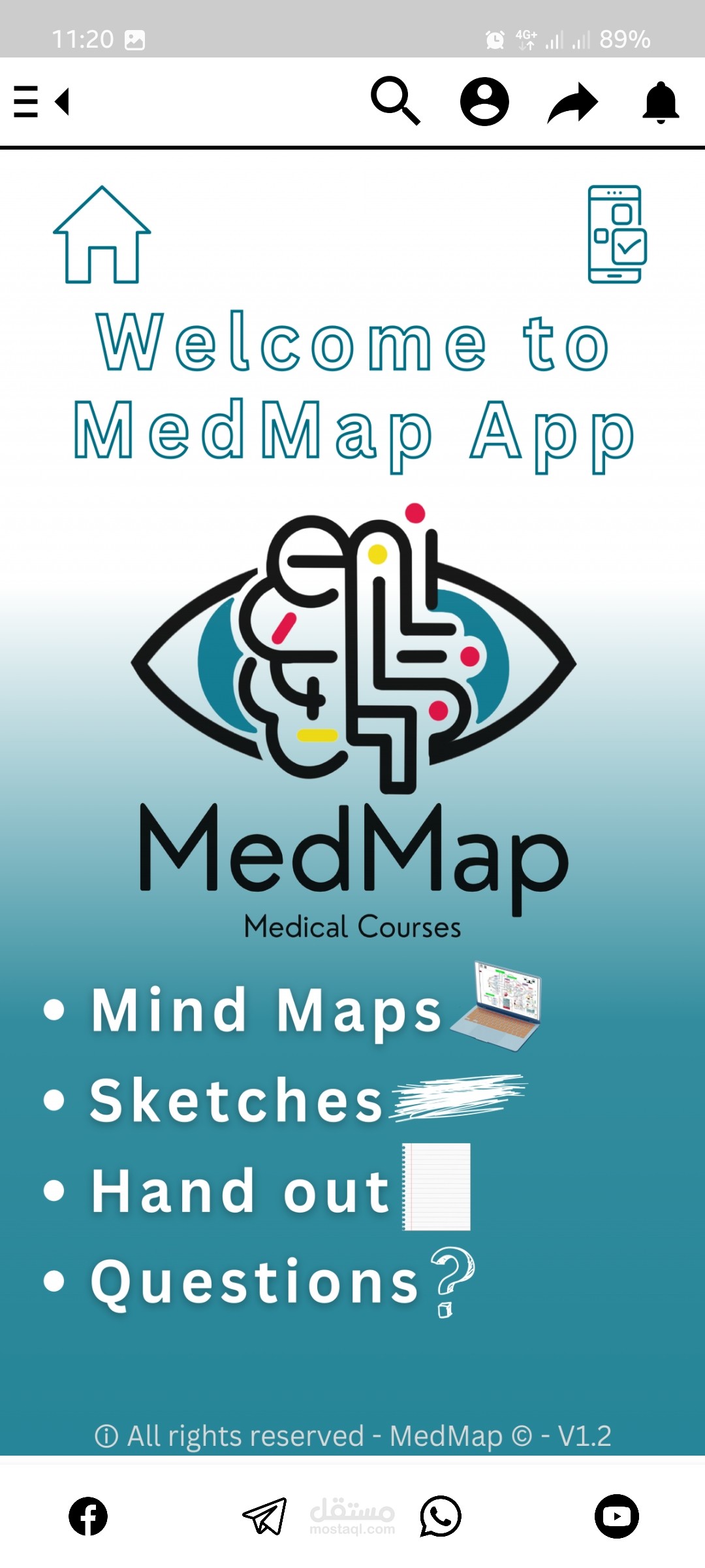 تصميم تطبيق اسئلة إلكتروني للأندرويد | مستقل