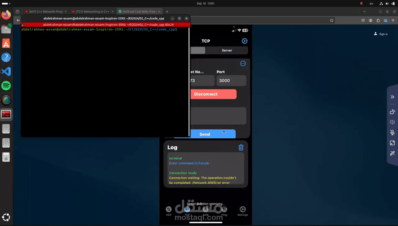 PC Controller | مستقل
