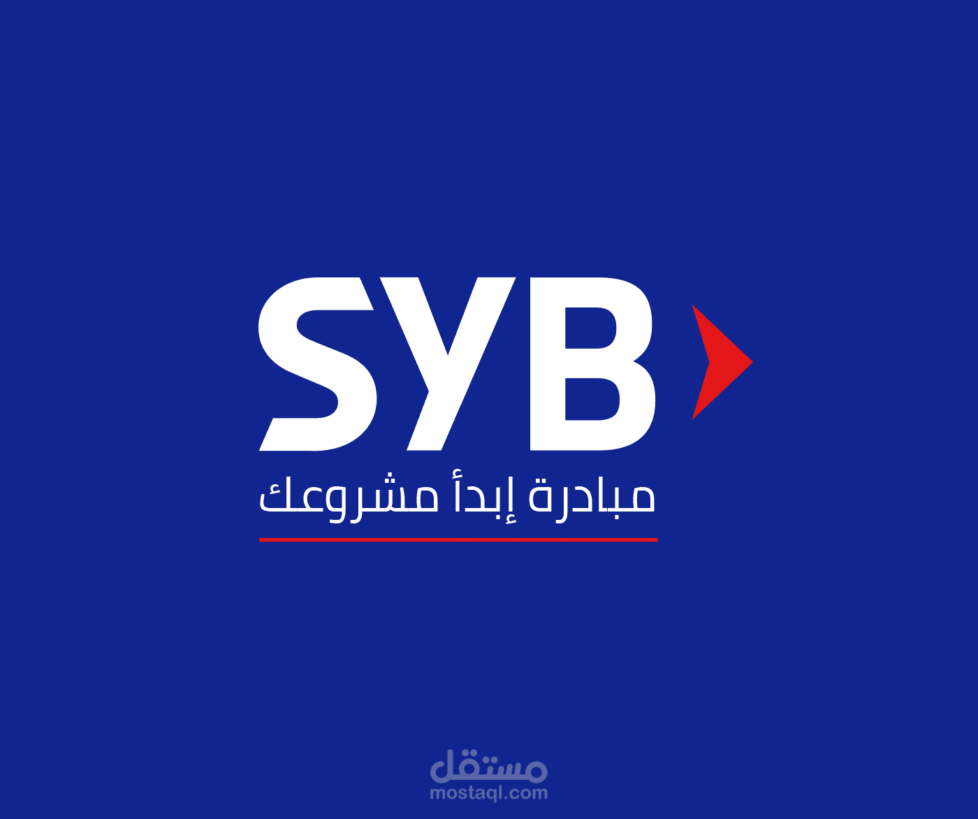 SYB | Branding | مستقل