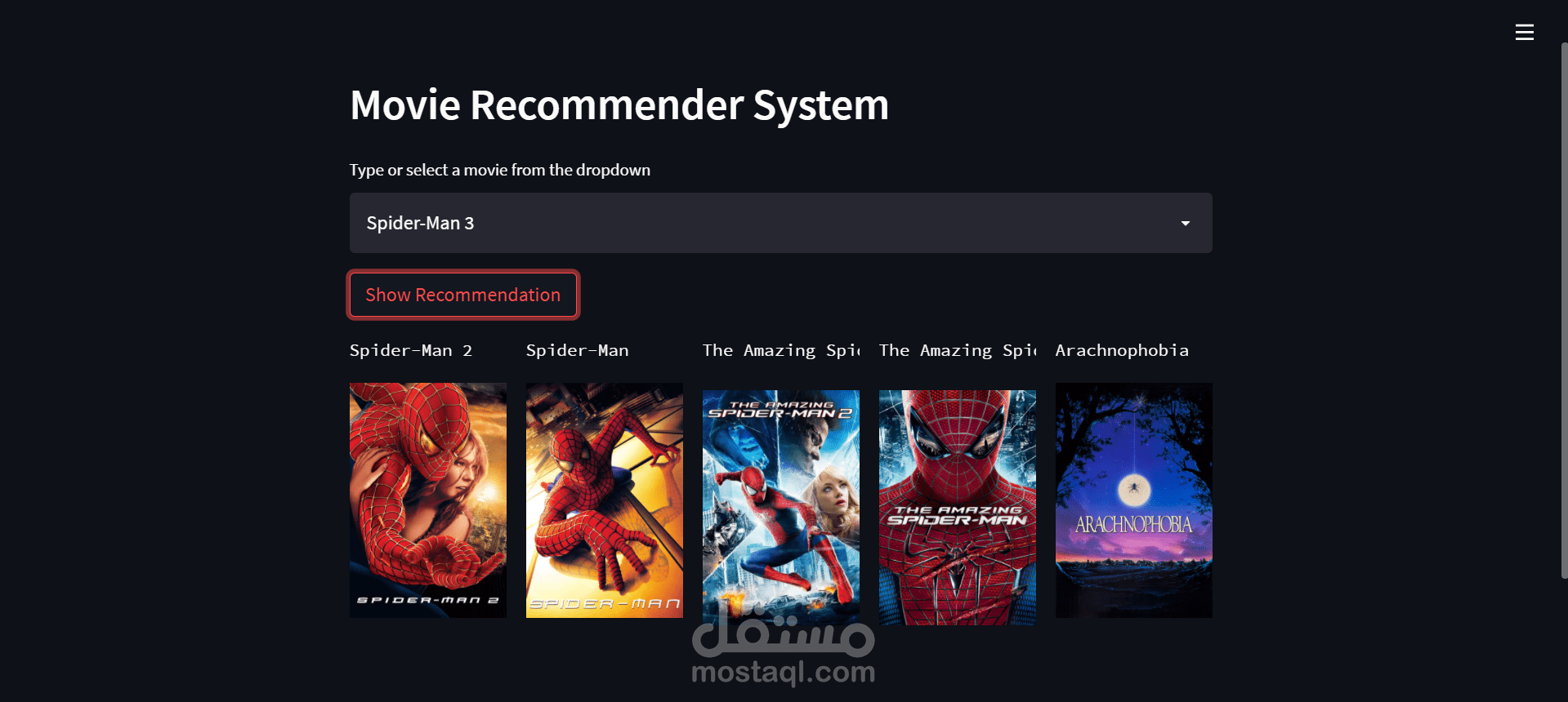 Movie Recommendation System | مستقل