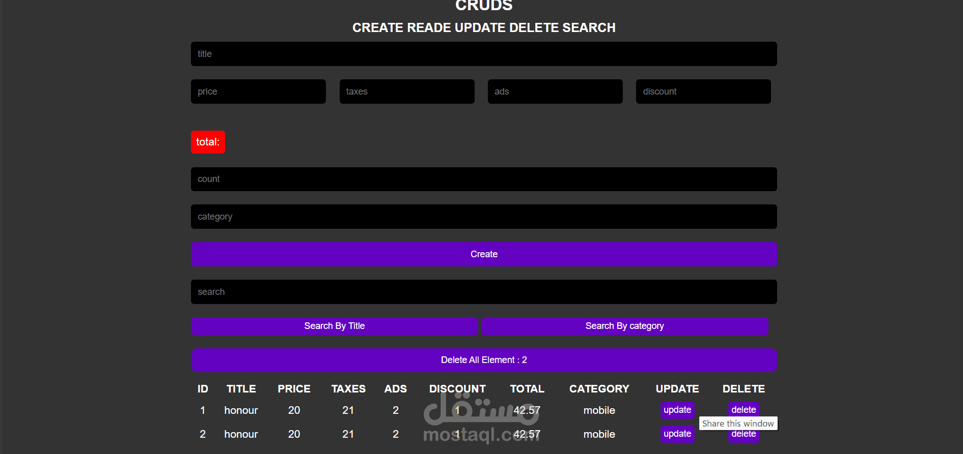 CRUDS OPERATION | مستقل