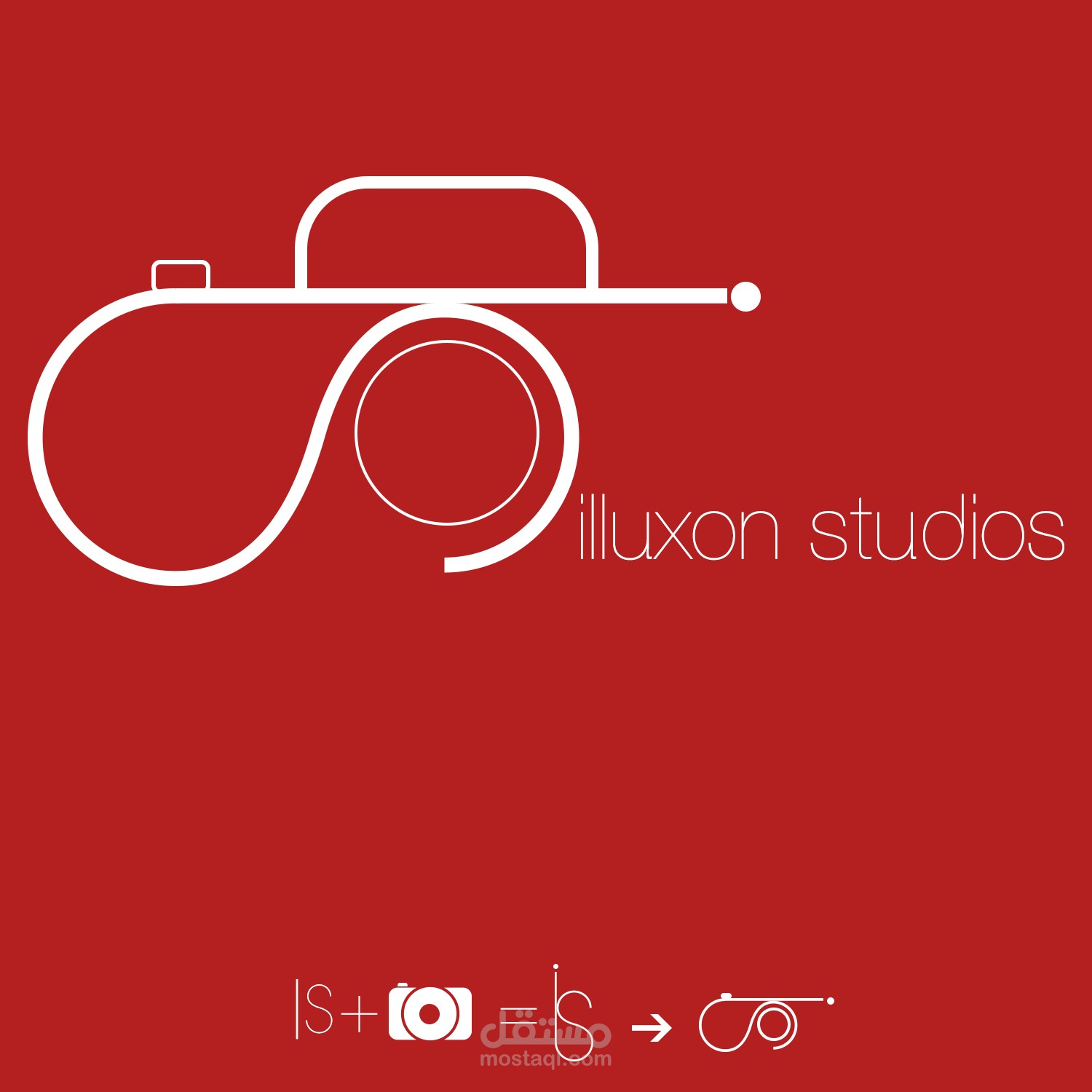 illusion studio | مستقل